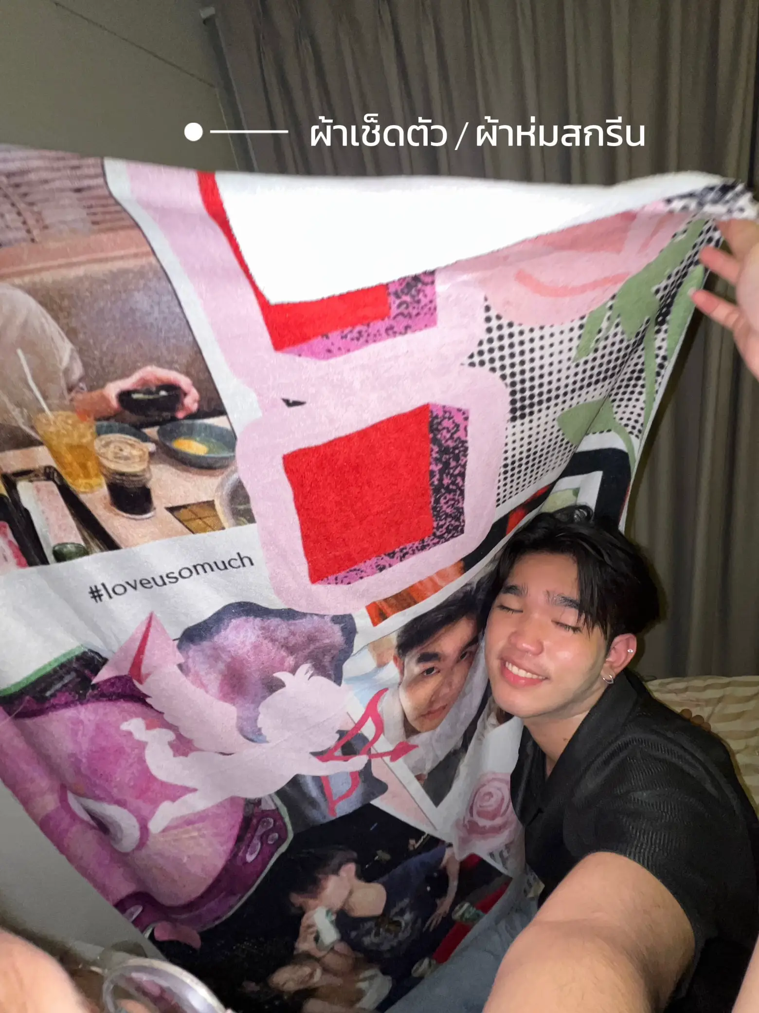 รวมไอเดีย! ทำของขวัญให้แฟน🎀💭 | แกลเลอรีที่โพสต์โดย jeenee | Lemon8