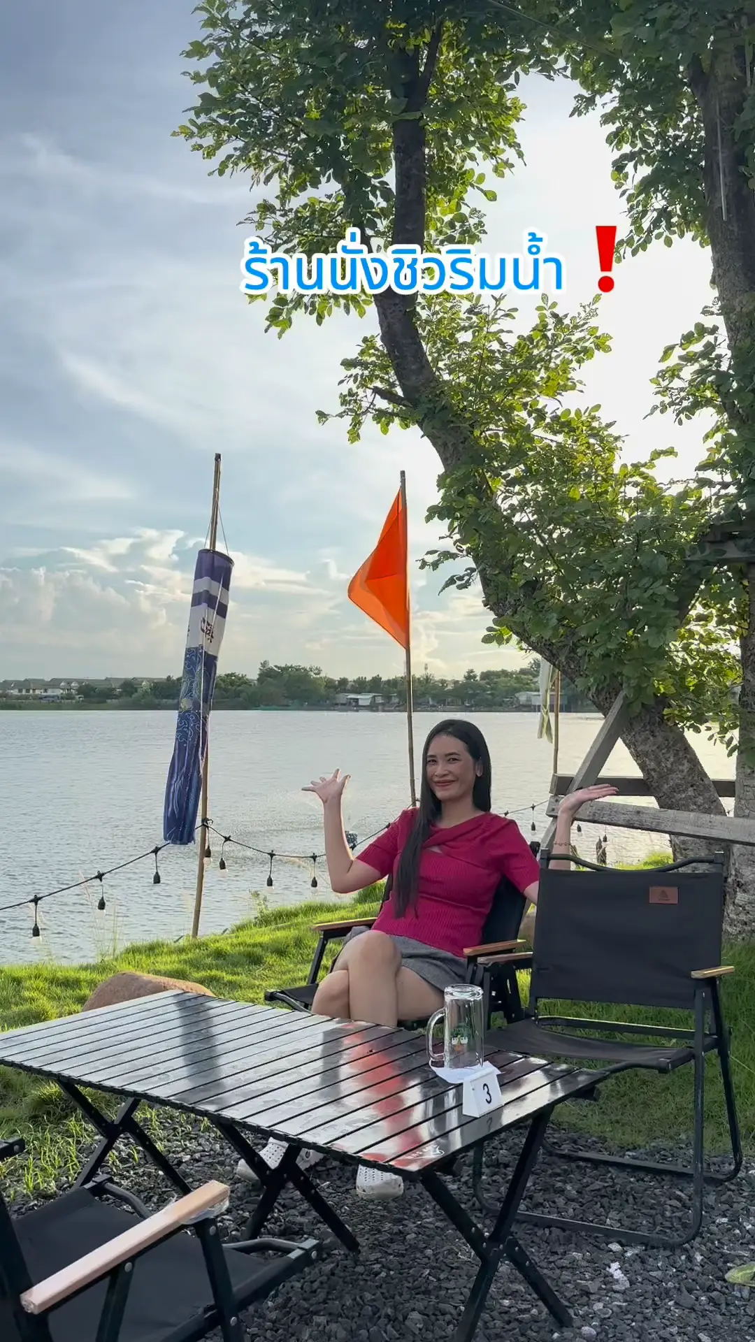 ร้านนั่งชิลล์ รับลมเย็นๆ 🏝 | วิดีโอที่เผยแพร่โดย Meena Sakura | Lemon8