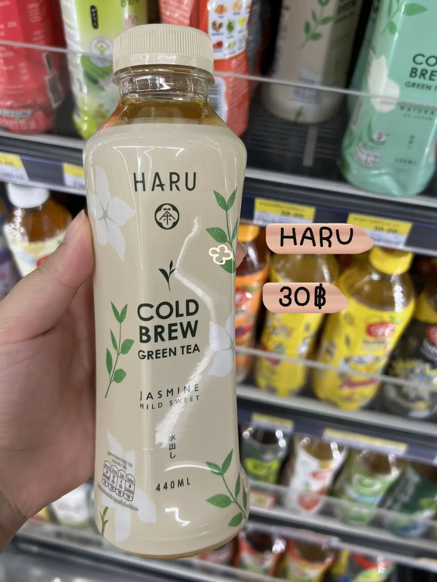 ส่อง ชามะลิ ใน 7-11 | แกลเลอรีที่โพสต์โดย nob | Lemon8