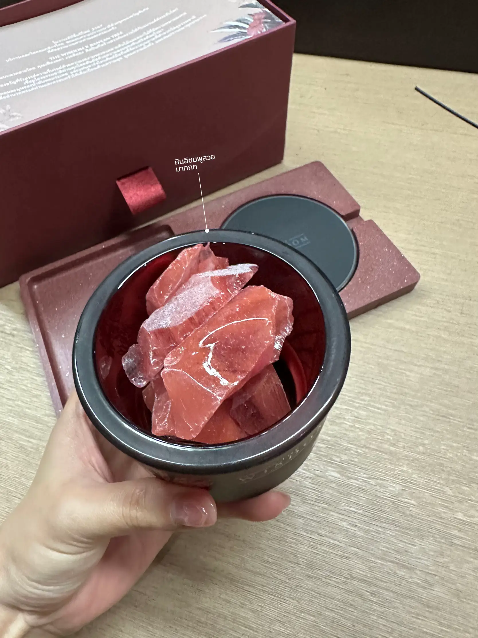 UNBOX ของขวัญปีใหม่ 2024 จาก THE WISDOM💳 | แกลเลอรีที่โพสต์โดย _Nita_____ | Lemon8