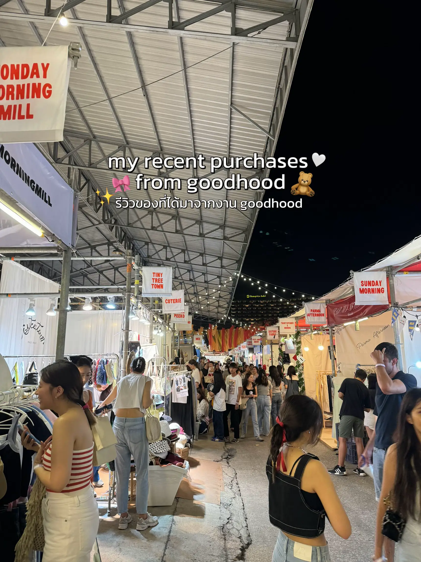 น่ารักไปหมดด!! my recent purchases from goodhood 🎀 | แกลเลอรีที่โพสต์โดย INGINGBLISS | Lemon8