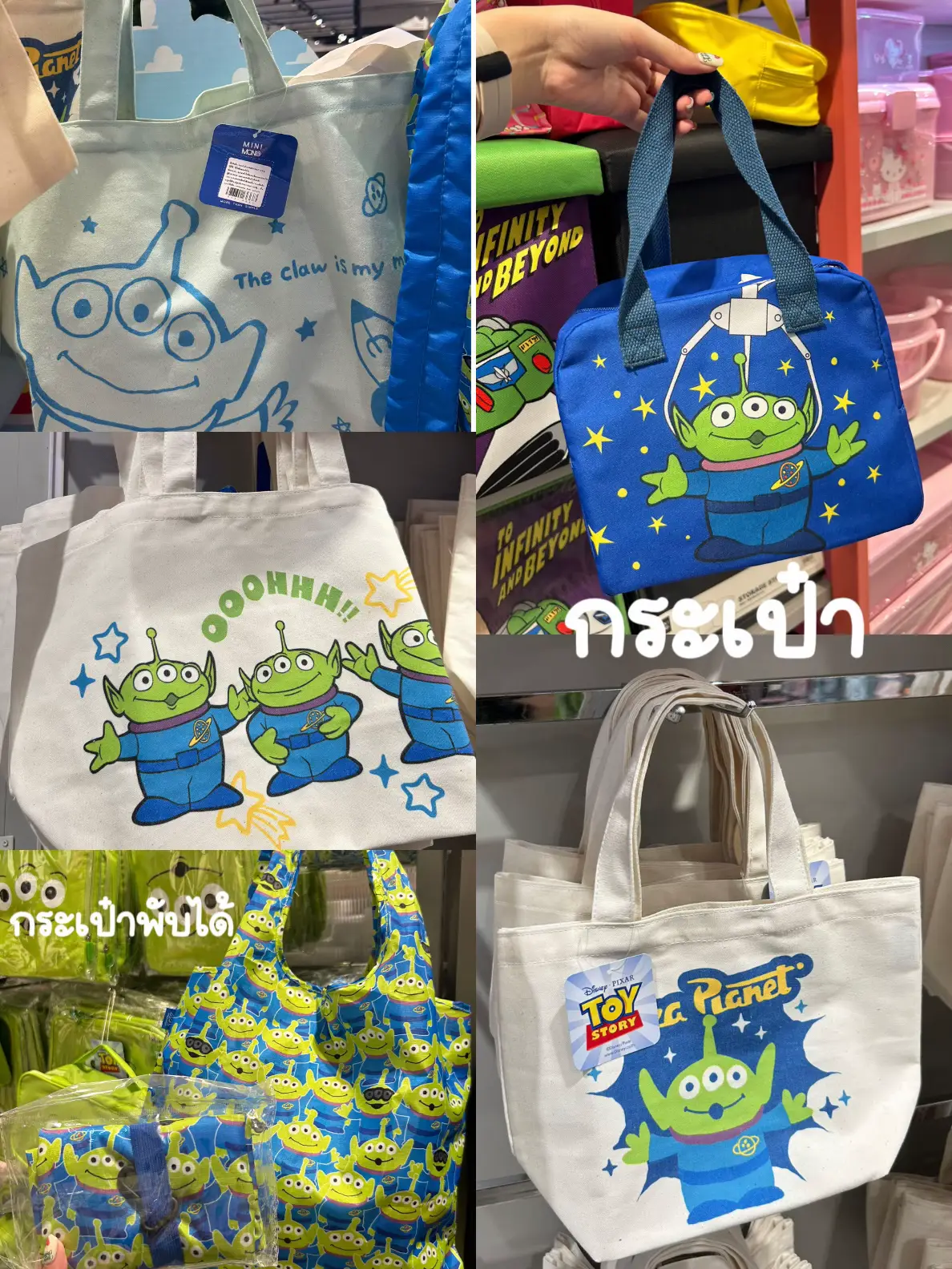 Greenman lover 💚 at Mini mono | แกลเลอรีที่โพสต์โดย รีวิววว 🌟 | Lemon8