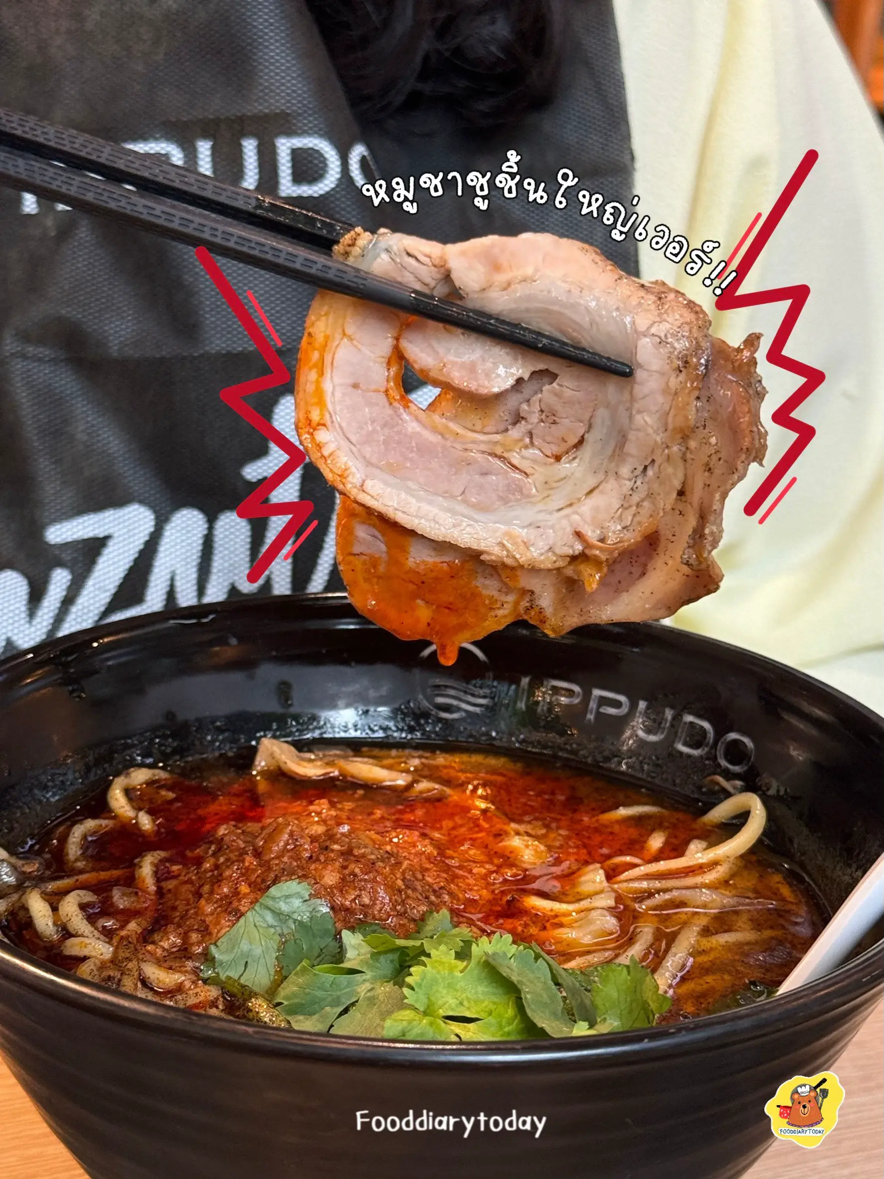 Celebration menu เมนูใหม่ จาก IPPUDO Ramen 🍜 | แกลเลอรีที่โพสต์โดย fooddiarytoday | Lemon8