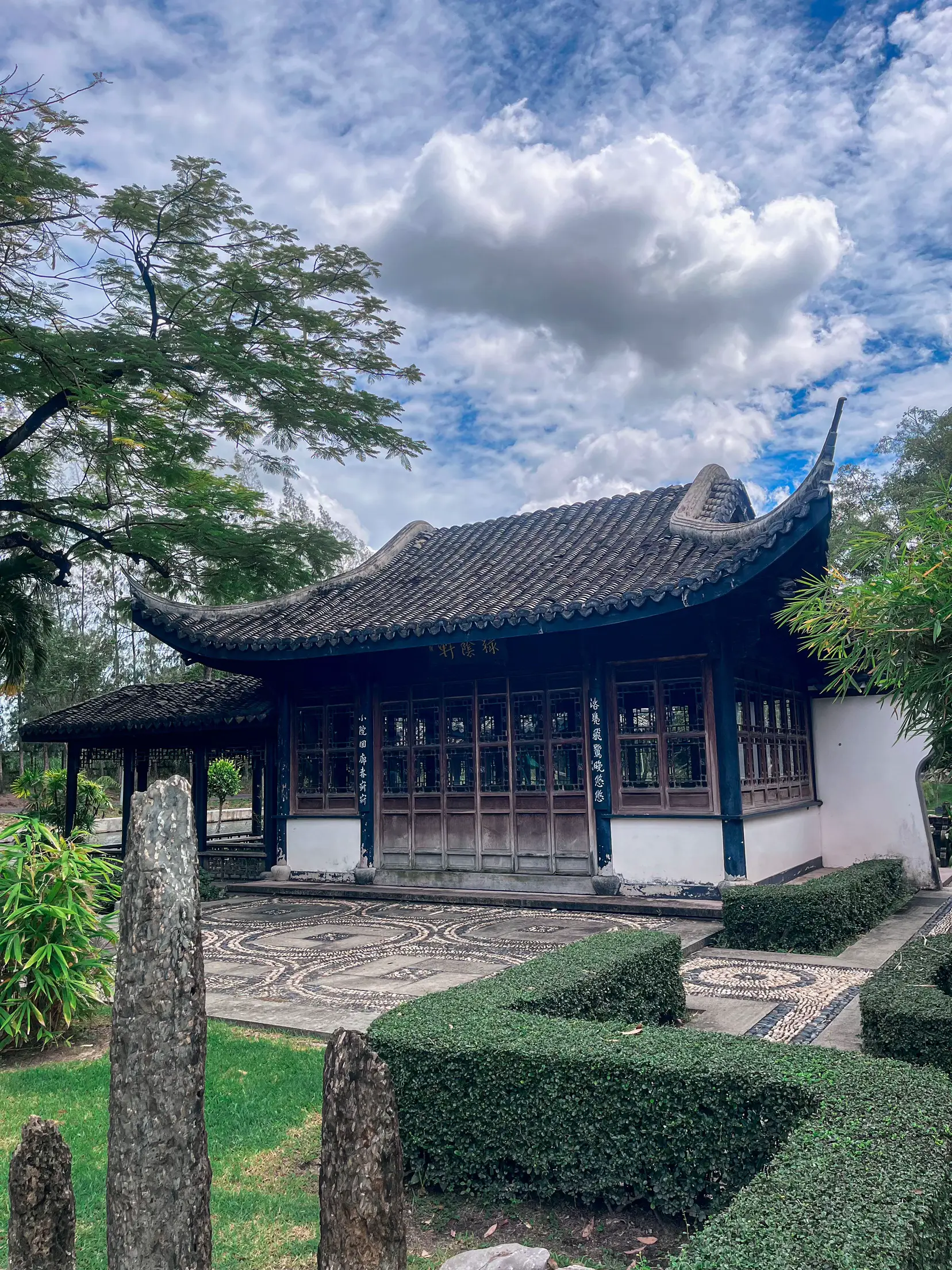 สวนหลวงร.9 กับโซนสวนจีน🔮 | แกลเลอรีที่โพสต์โดย Weena Ysm | Lemon8