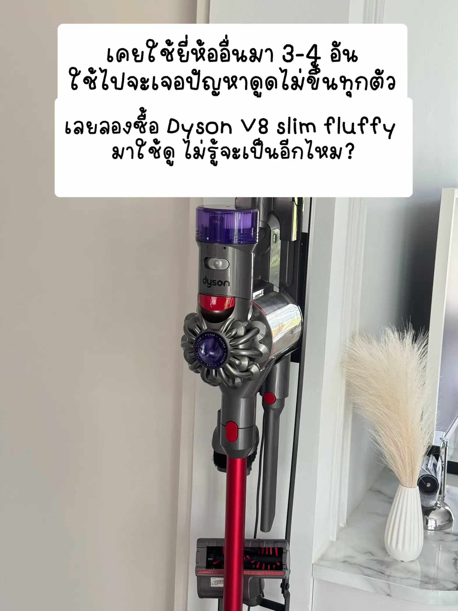 ใครเคยใช้แบรนด์นี้ช่วยหน่อยครับ‼️ควรระวังอะไร พบปัญหาอะไรบ้าง | แกลเลอ ...