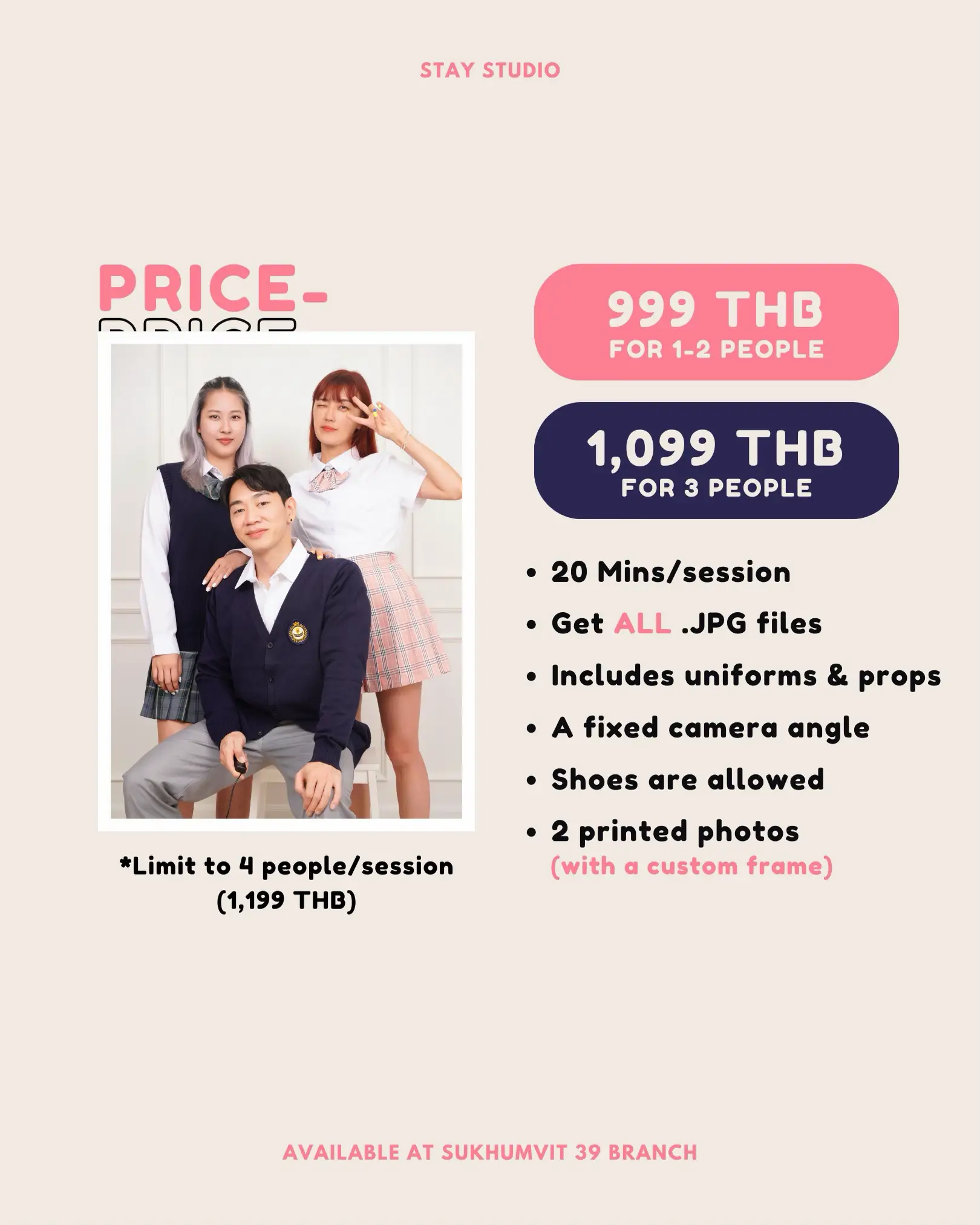 คอนเซ็ปท์ใหม่ Korean High School Selfie!🇰🇷 | แกลเลอรีที่โพสต์โดย Stay Studio | Lemon8