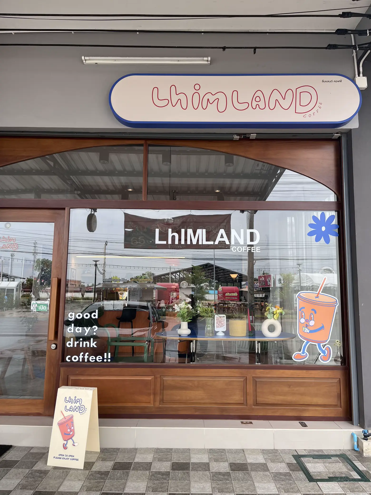 ร้านกาแฟ SPECIALTY ที่ดีโคตรๆ LHIM LAND (พันท้ายนรสิงห์) | แกลเลอรีที่ ...