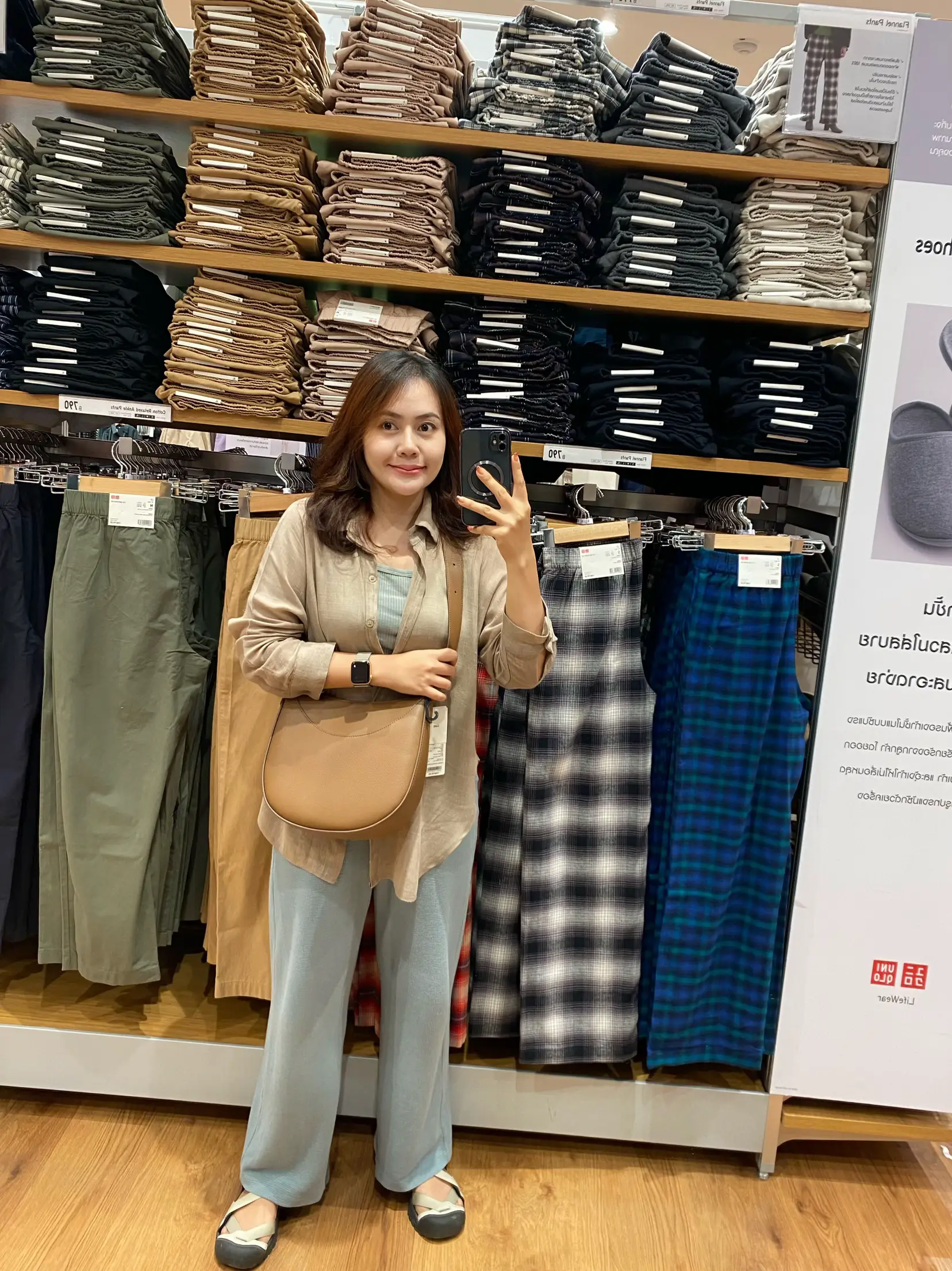 กระเป๋าถือหนังสีน้ำตาลของ Uniqlo | แกลเลอรีที่โพสต์โดย ! 💎SUPAPORN💎! | Lemon8