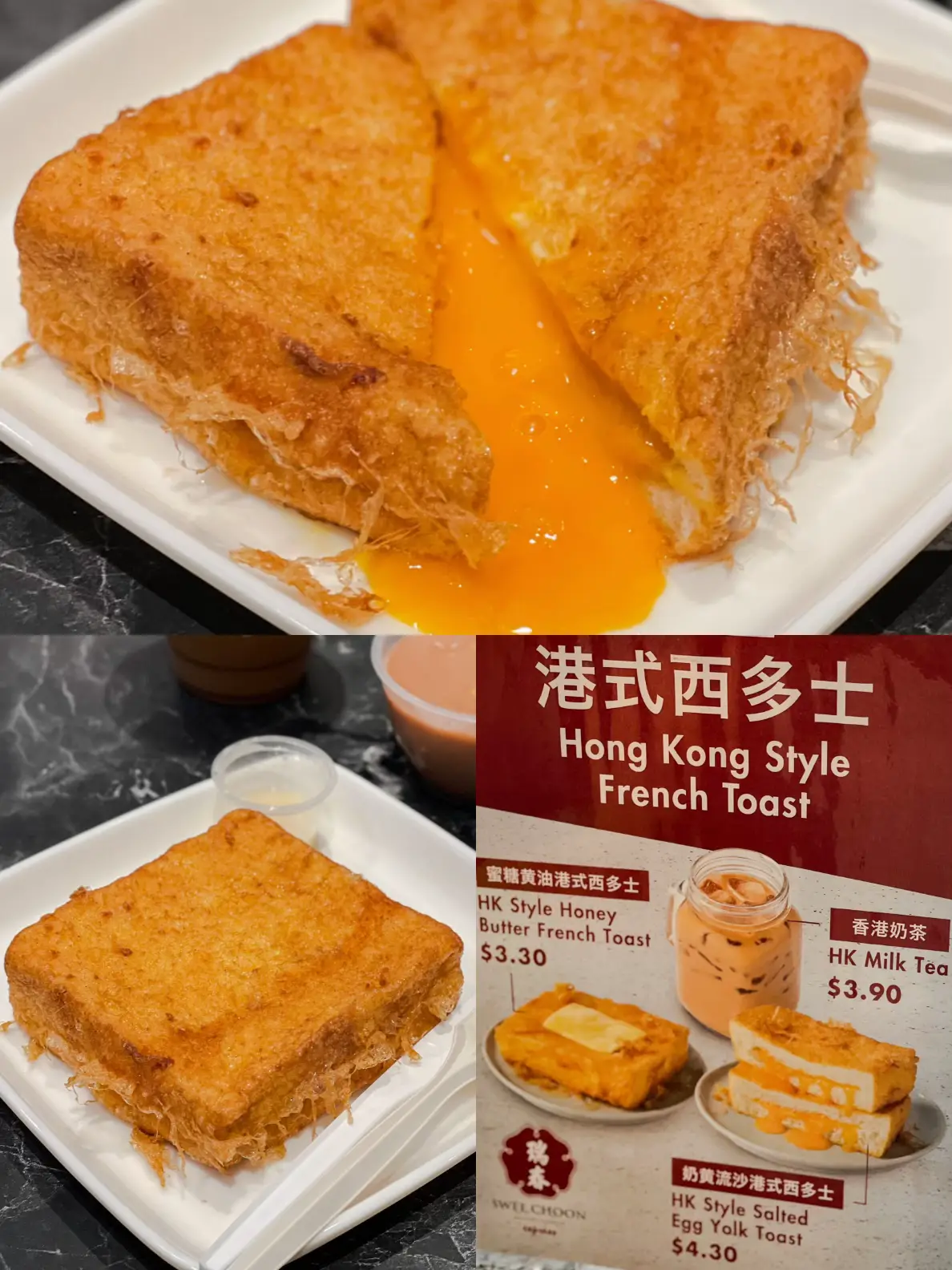 Swee Choon’s HK Style Salted Egg Yolk Toast @ NEX | Gallery posted by ...