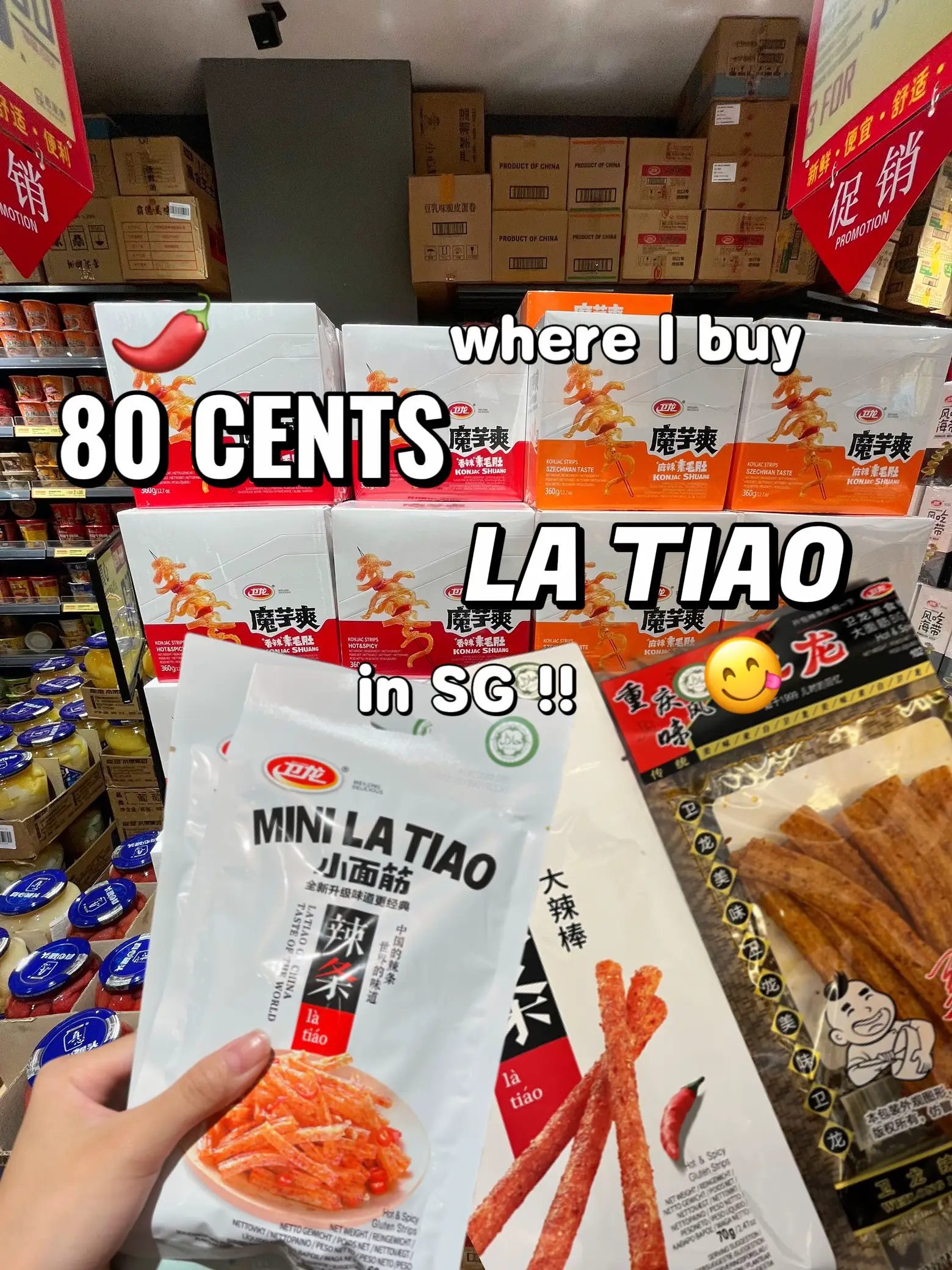 AUTHENTIC LA TIAO FOR 80 CENTS IN SG!!😍 | Gallery posted by teeraya ...