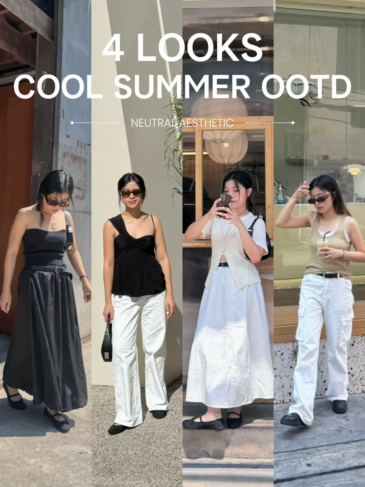 4 LOOKS🩶 COOL SUMMER OOTD แต่งตัวรับซัมเมอร์คูลๆเท่ๆ🌤️🕶️ | แกลเลอรีที่ ...