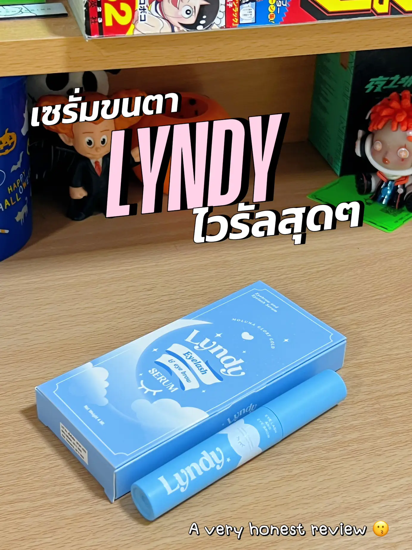 เซรั่มขนตา Luna - LYNDY 💙 บำรุงสุดๆ | แกลเลอรีที่โพสต์โดย FIONAsFOLDER 📂 | Lemon8