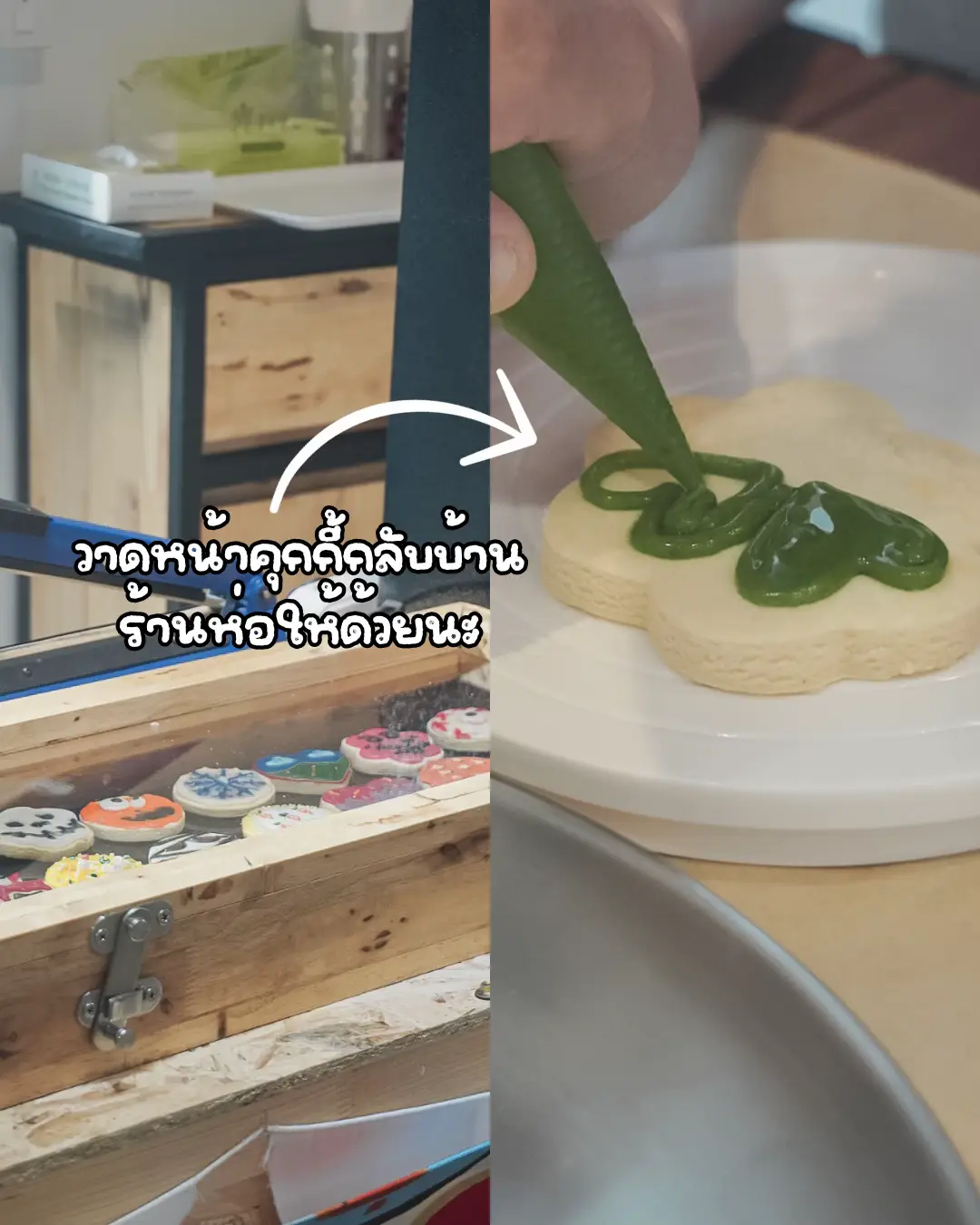 Cafe รวม Workshop 🎨 ทำของขวัญชิ้นเดียวในโลก! 🤍 | แกลเลอรีที่โพสต์โดย Chompoopear | Lemon8