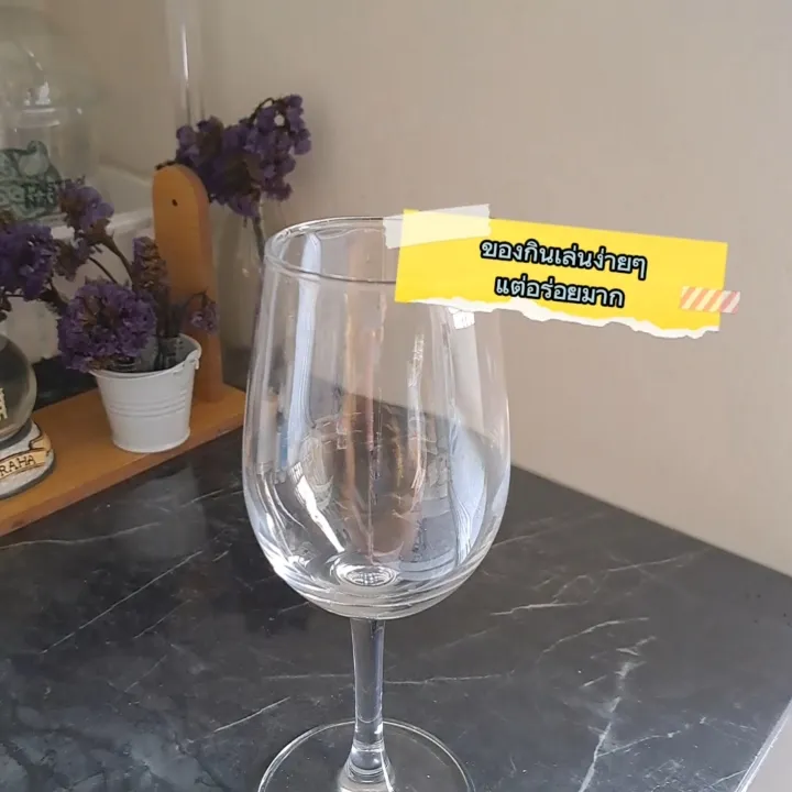 ของกินเล่นง่ายๆ | วิดีโอที่เผยแพร่โดย 😜 😜 jur_ja | Lemon8