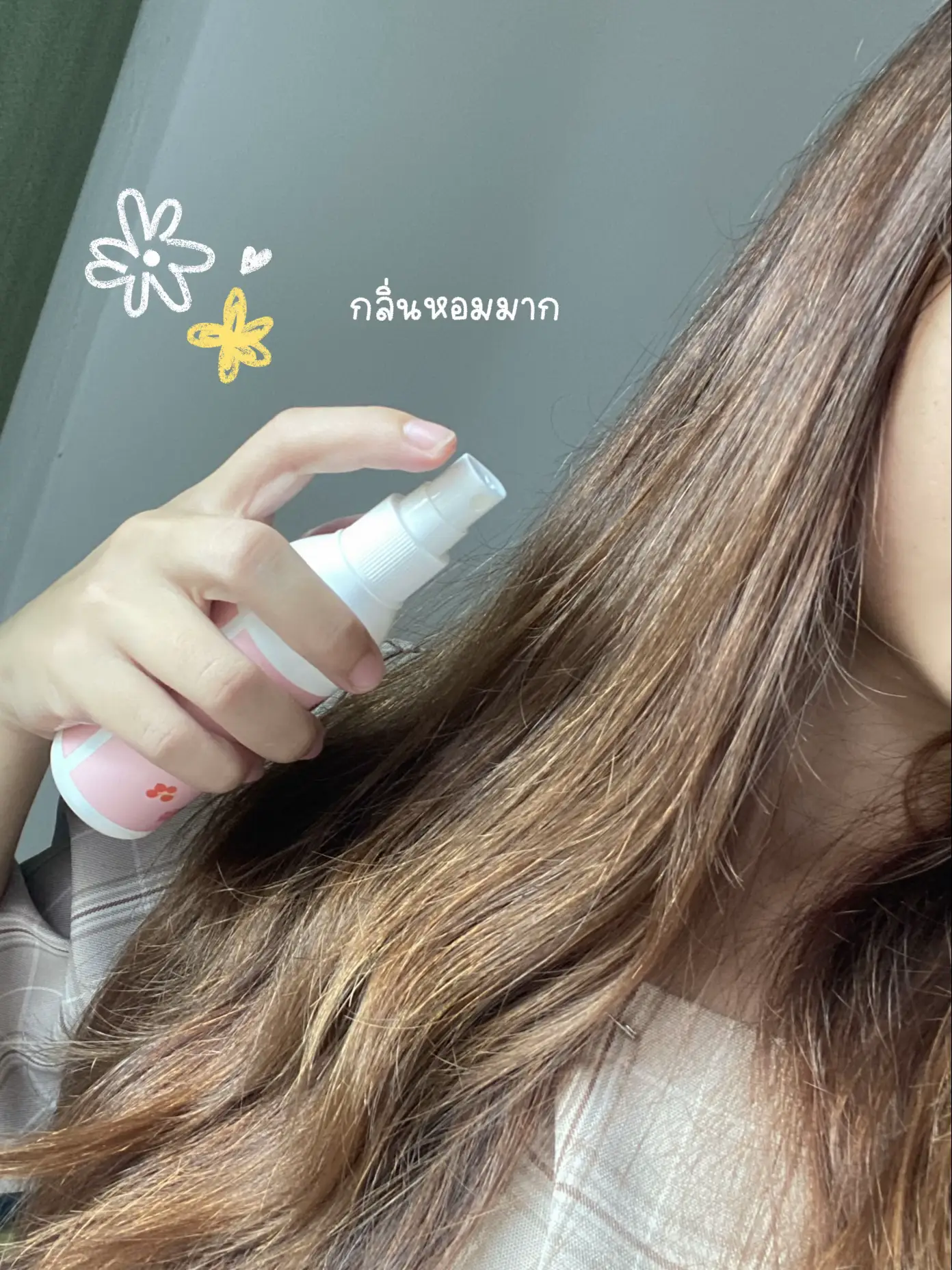 ตัวช่วยในวันที่ไม่ได้สระผม🫠 | แกลเลอรีที่โพสต์โดย Bumrptb | Lemon8