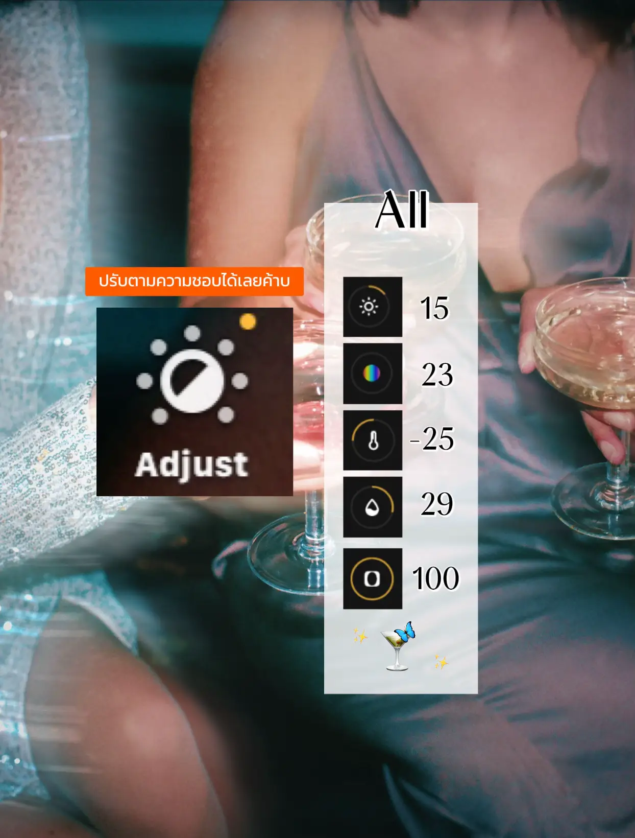 How to edit this tone 📸🍸 | แกลเลอรีที่โพสต์โดย Sulanne:-) | Lemon8