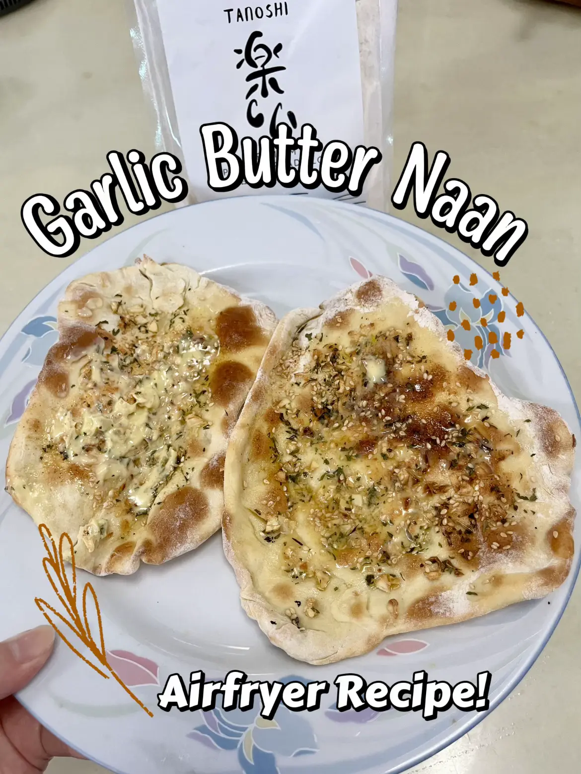 Airfryer Garlic Butter Naan! | วิดีโอที่เผยแพร่โดย OurBTOhome 🏡 | Lemon8