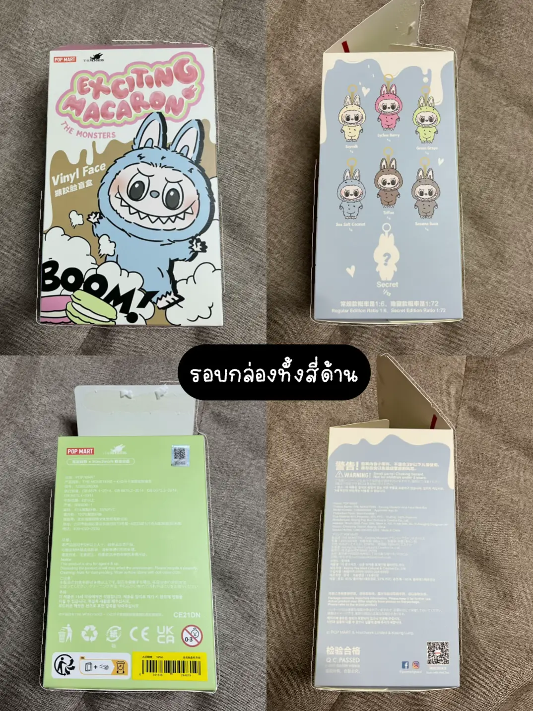 แกะกล่องน้อง Labubu Macaron Toffee ตัวแรก🧸 | แกลเลอรีที่โพสต์โดย 𝐉𝐨𝐲𝐲🍒 ...