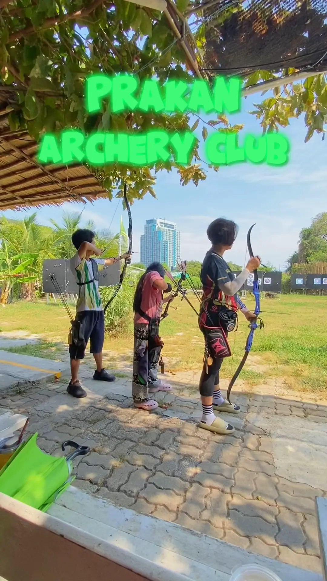 🏹สนามยิงธนูปราการ🏹 | วิดีโอที่เผยแพร่โดย Pongtep | Lemon8