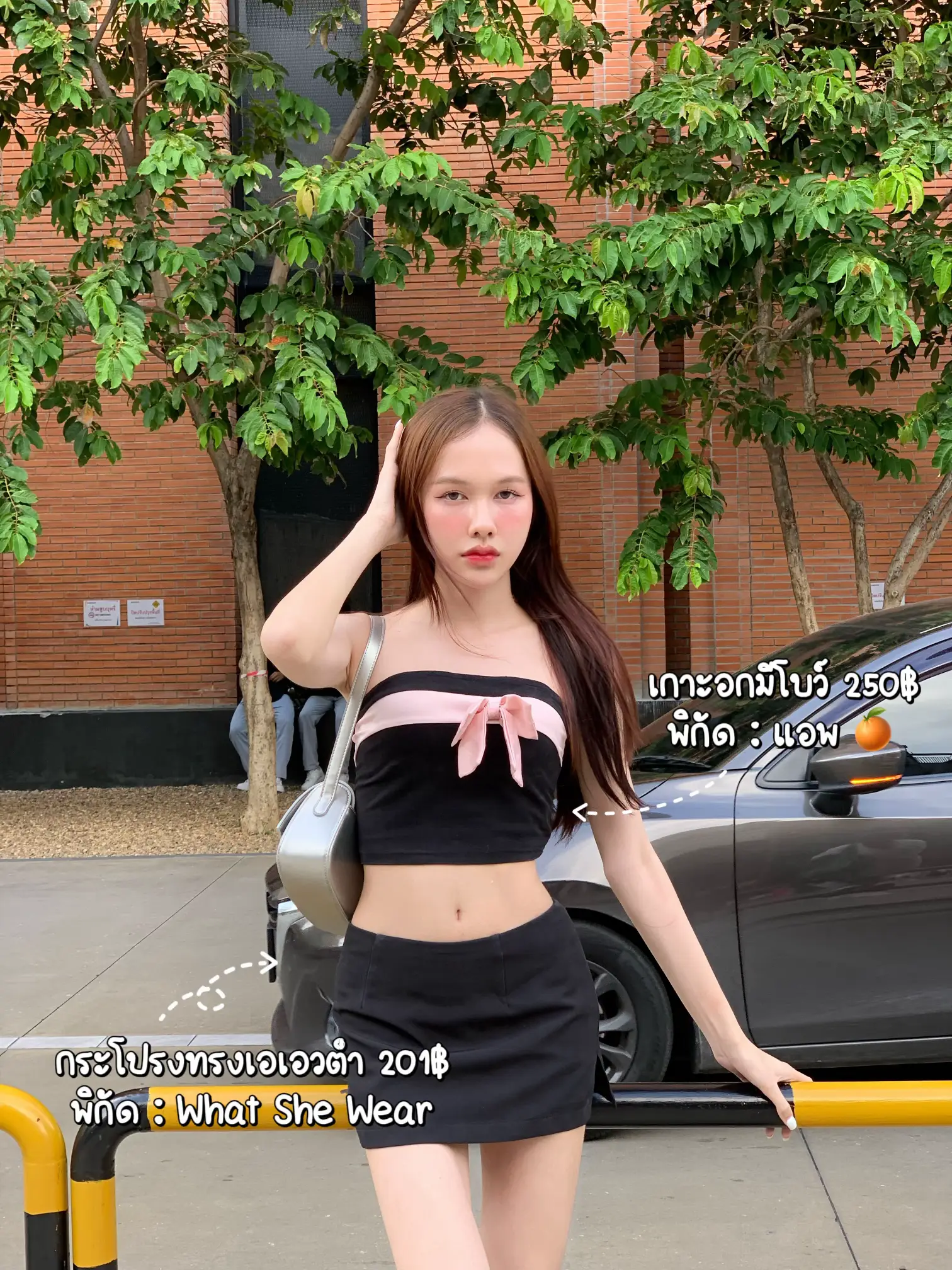 🇻🇳แชร์ไอเดียลุคสาวเวียดนามในงบไม่ถึง 500฿!! | แกลเลอรีที่โพสต์โดย Yean | Lemon8