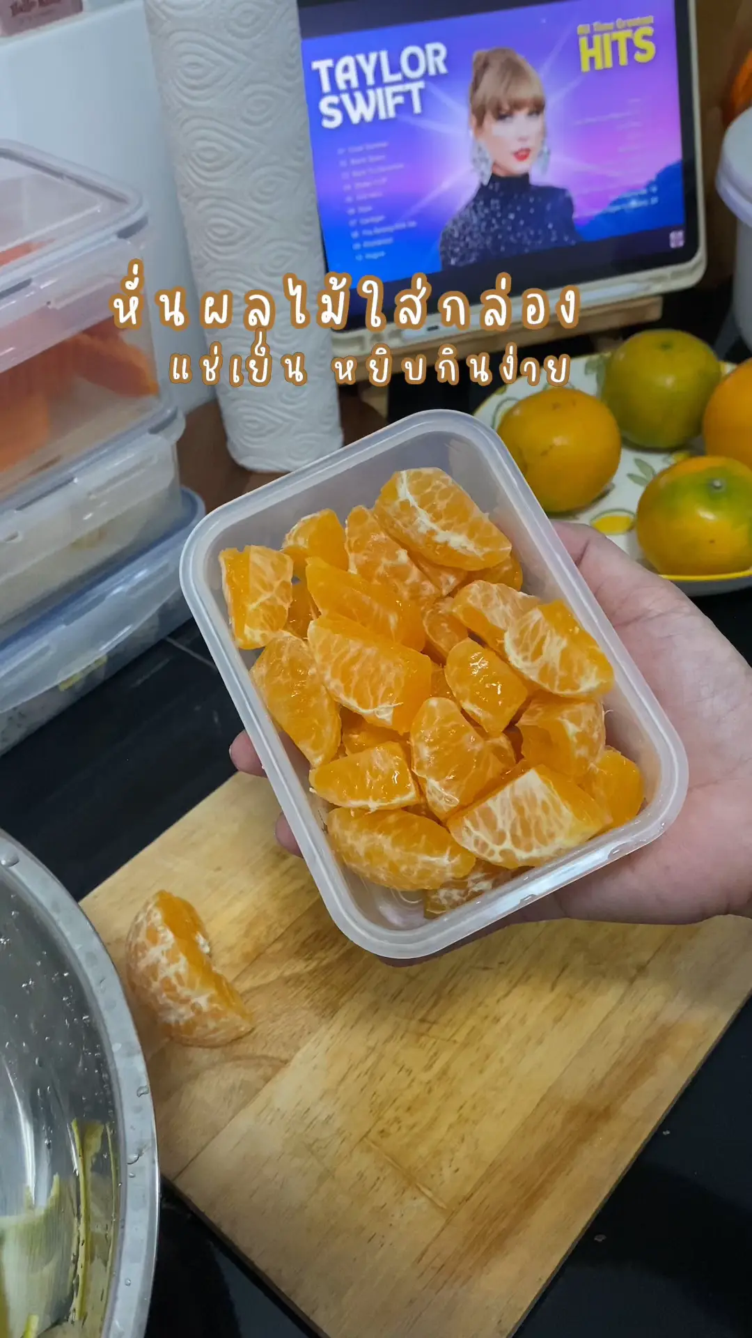 หั่นผลไม้ใส่กล่องแช่เย็น | วิดีโอที่เผยแพร่โดย Mini store | Lemon8