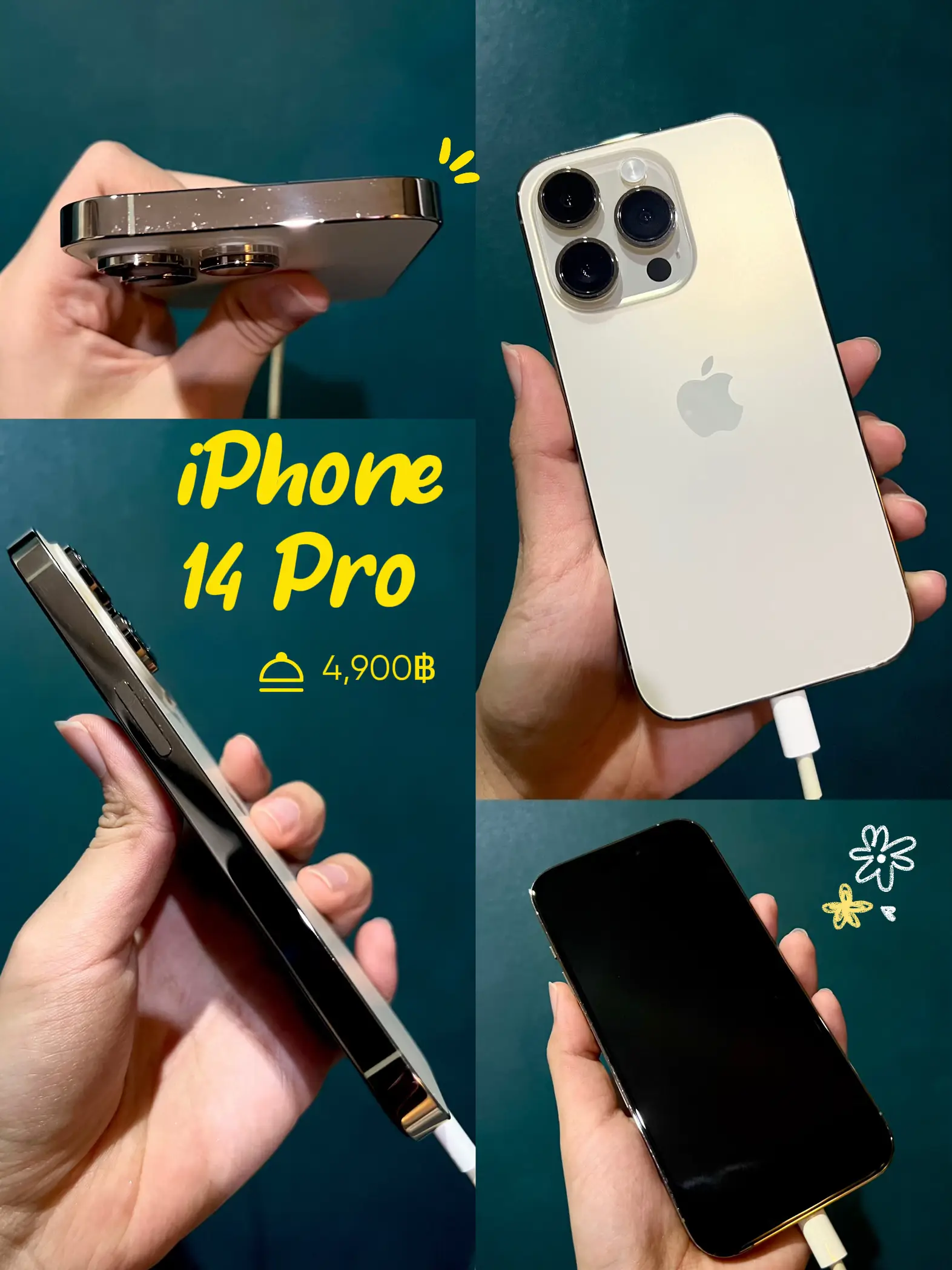 iPhone 14 Pro ราคาเพียง 4,900฿ | แกลเลอรีที่โพสต์โดย ขี้เกียจรีวิว 💩 | Lemon8