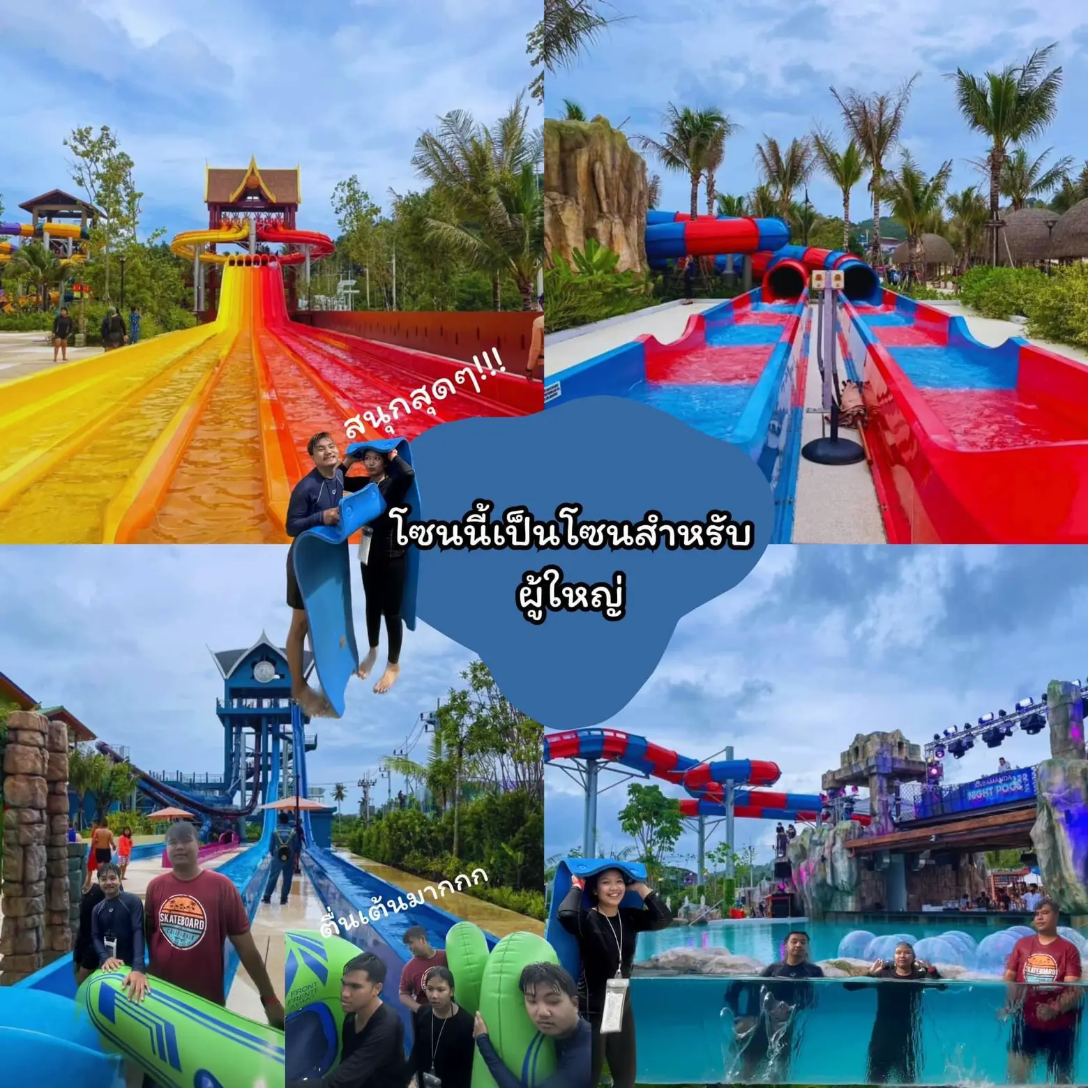 Andamanda Phuket | แกลเลอรีที่โพสต์โดย Chettida Jaidee | Lemon8