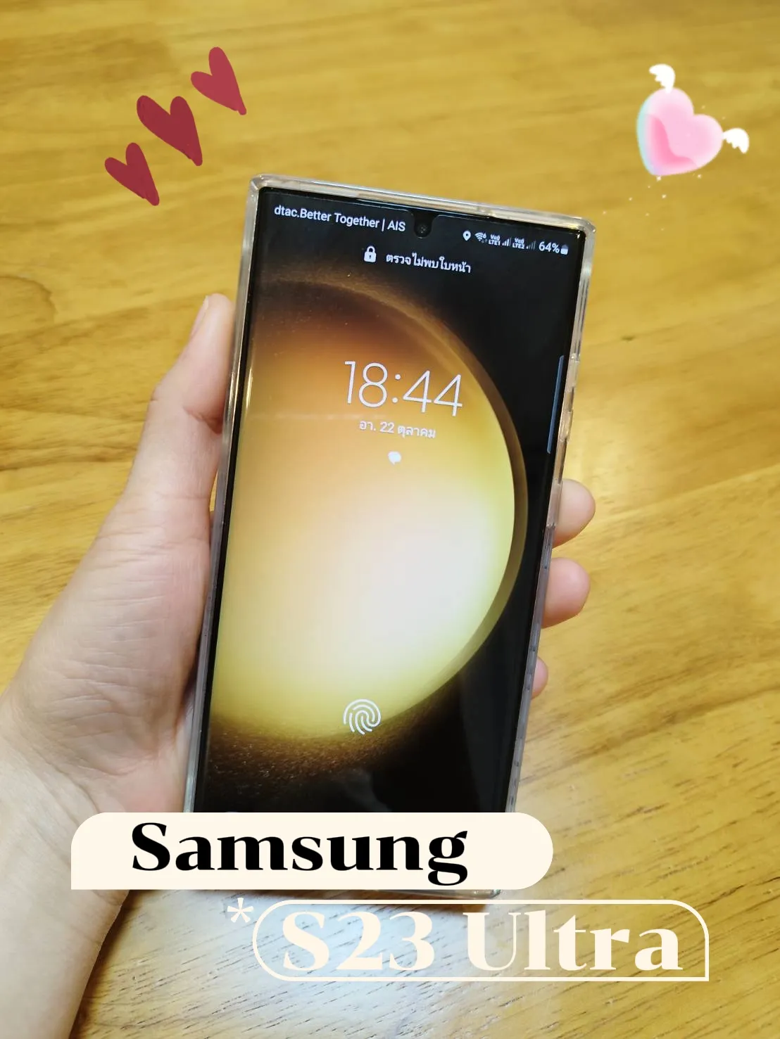 Samsung S23 ULTRA | แกลเลอรีที่โพสต์โดย Yingair 🎈 | Lemon8