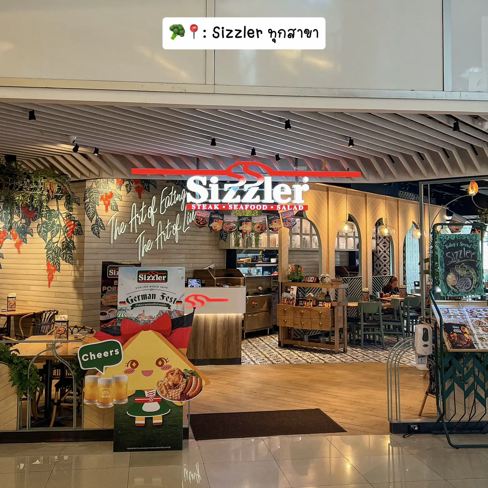 โหวววว Sizzler เค้าออกโปรแบบนี้มามันก็หวานปากเราหละสิ!🤤 | แกลเลอรีที่ ...