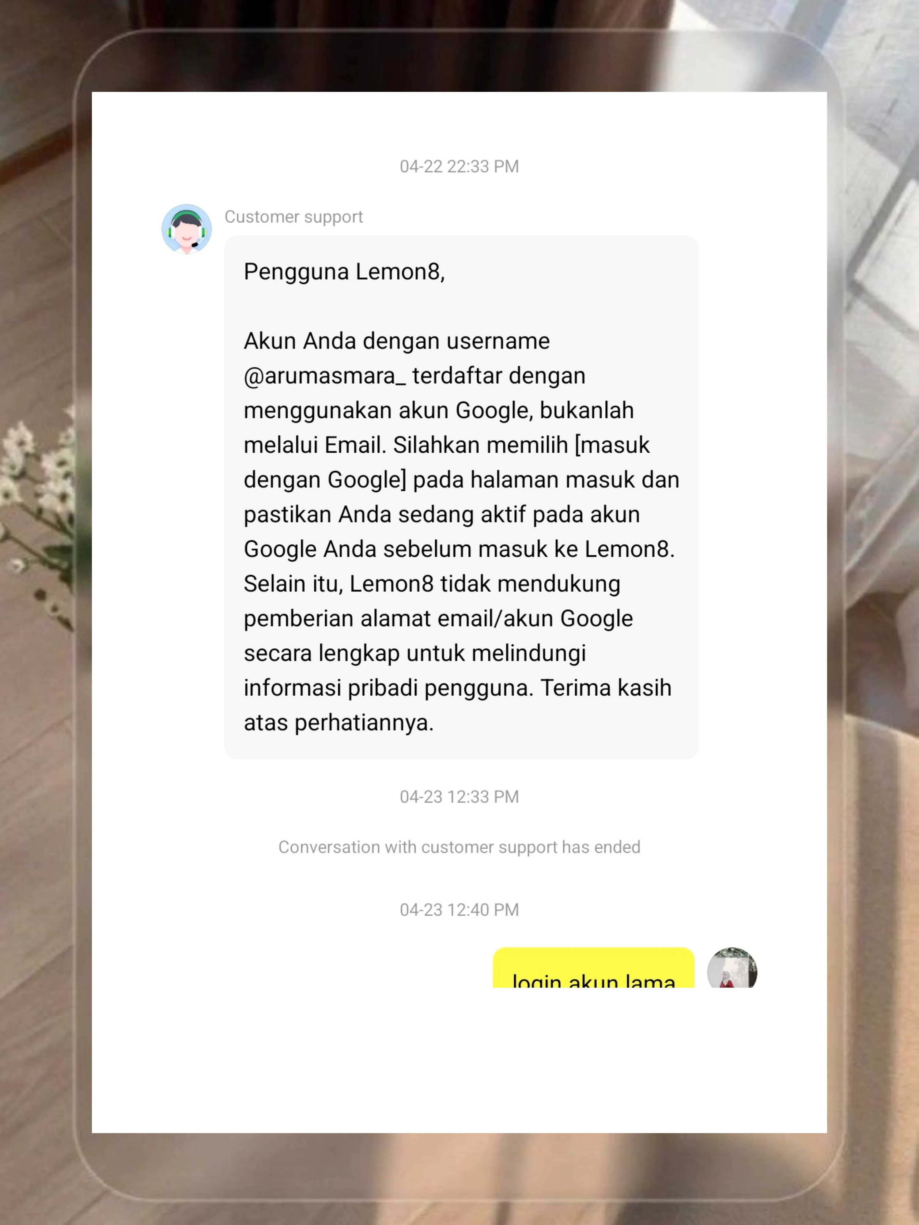 20 ide Login teratas di 2024