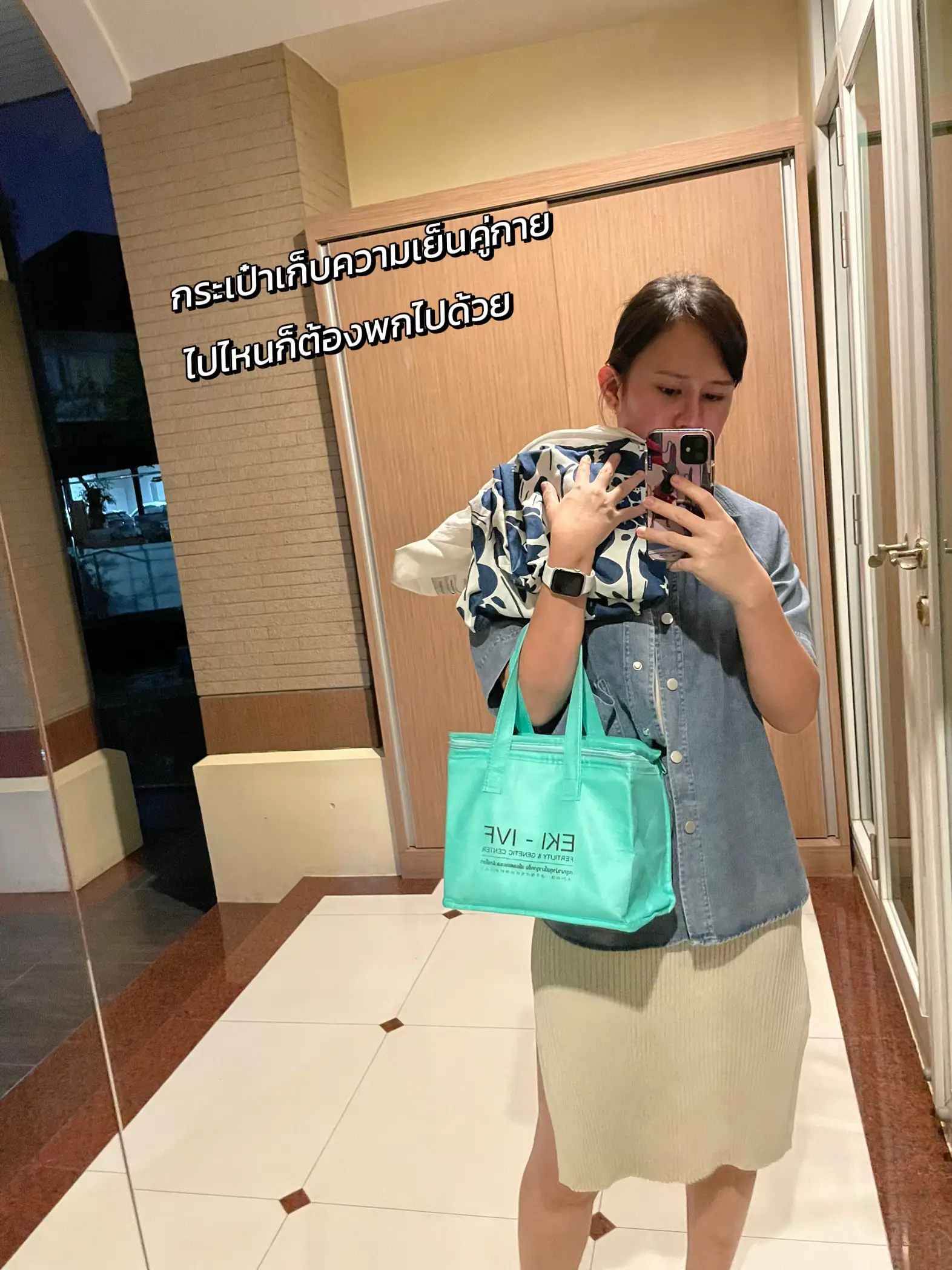 ICSI รพ.ศิริราช ค่าใช้จ่าย | แกลเลอรีที่โพสต์โดย Jaru | Lemon8