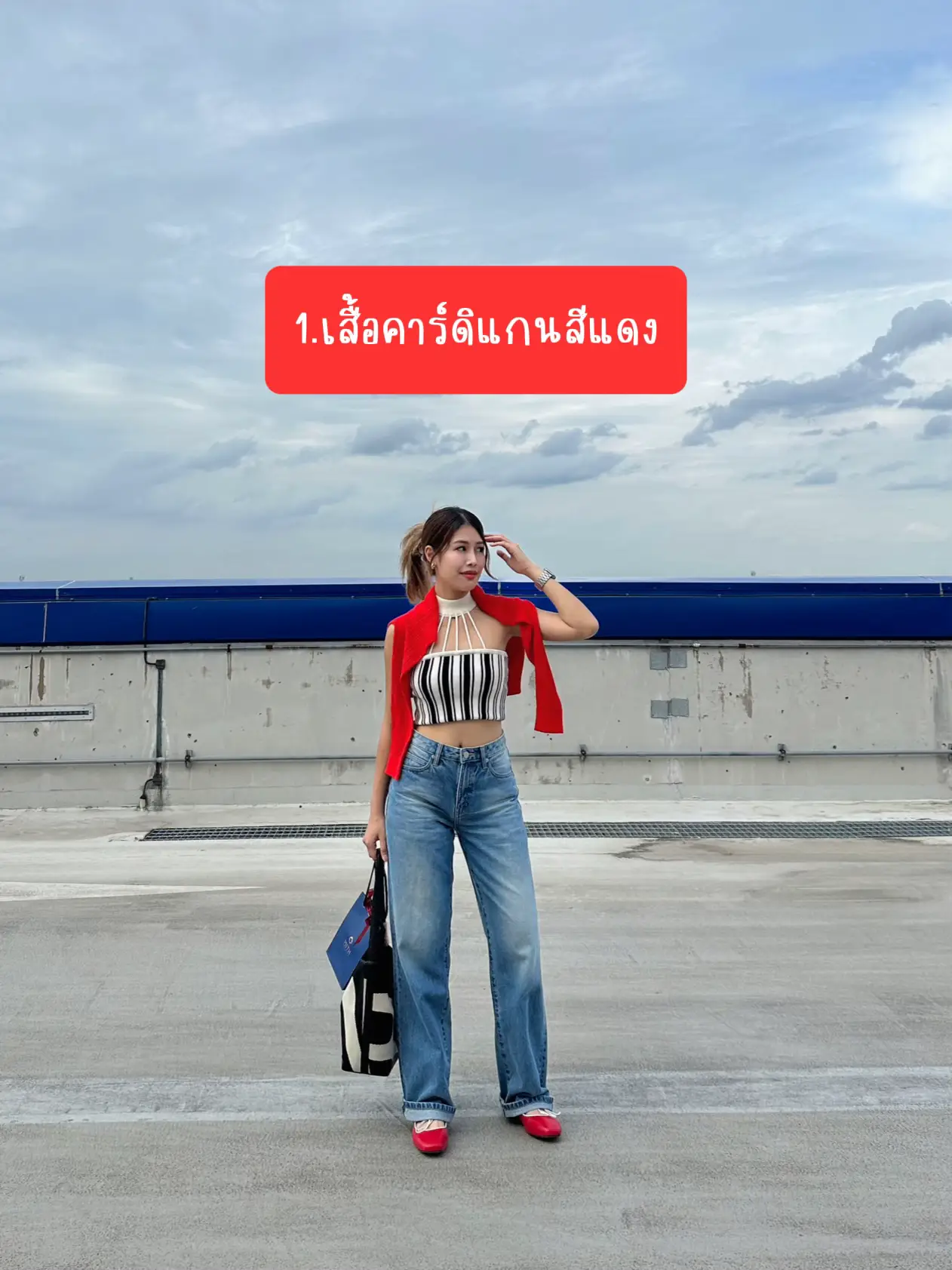 20 ไอเดียยอดนิยมเกี่ยวกับ ชุดใส่ไปกินเลี้ยงปีใหม่ สีแดง ในปี 2024