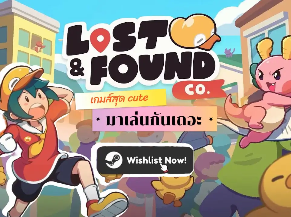 แจกรหัสsteam - การค้นหาใน Lemon8