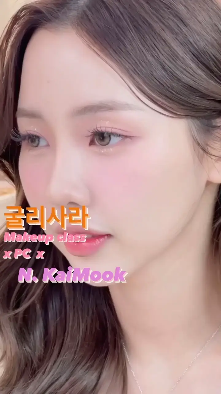 Korean Ulzzang Makeup Tutorial 2016 Saubhaya Makeup