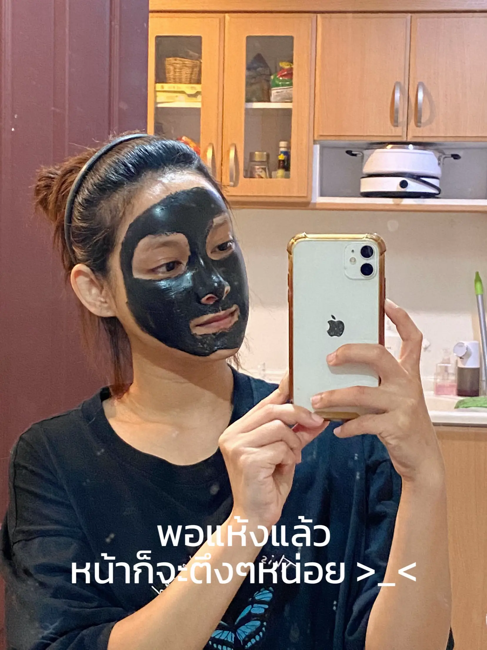 พรีชีพ!! มาร์คลอกสิวเสี้ยน ของ clear note 🙈 | แกลเลอรีที่โพสต์โดย เบบี้ คิมแอร์ | Lemon8