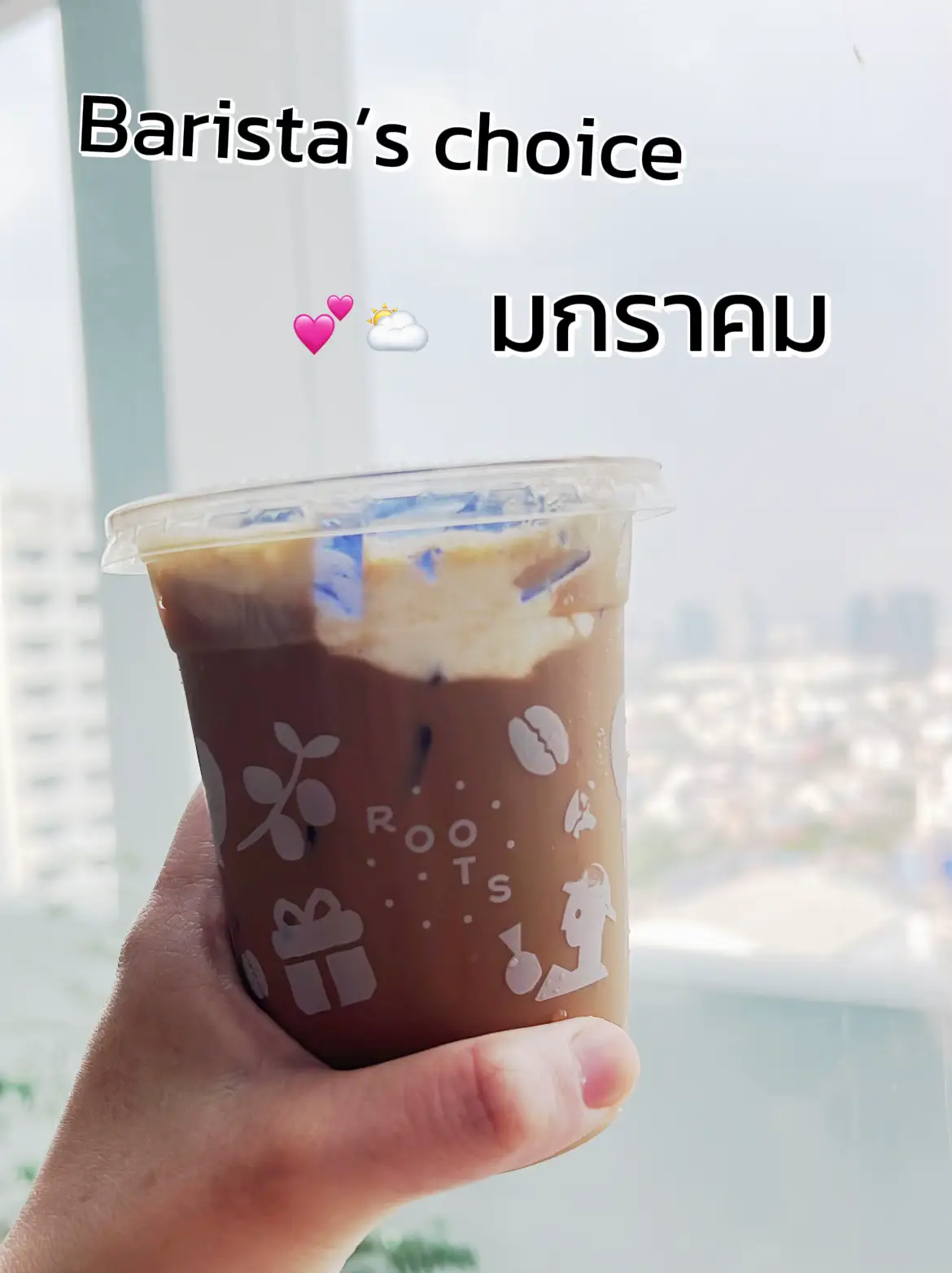 Barista’s choice from roots | แกลเลอรีที่โพสต์โดย Minirin | Lemon8