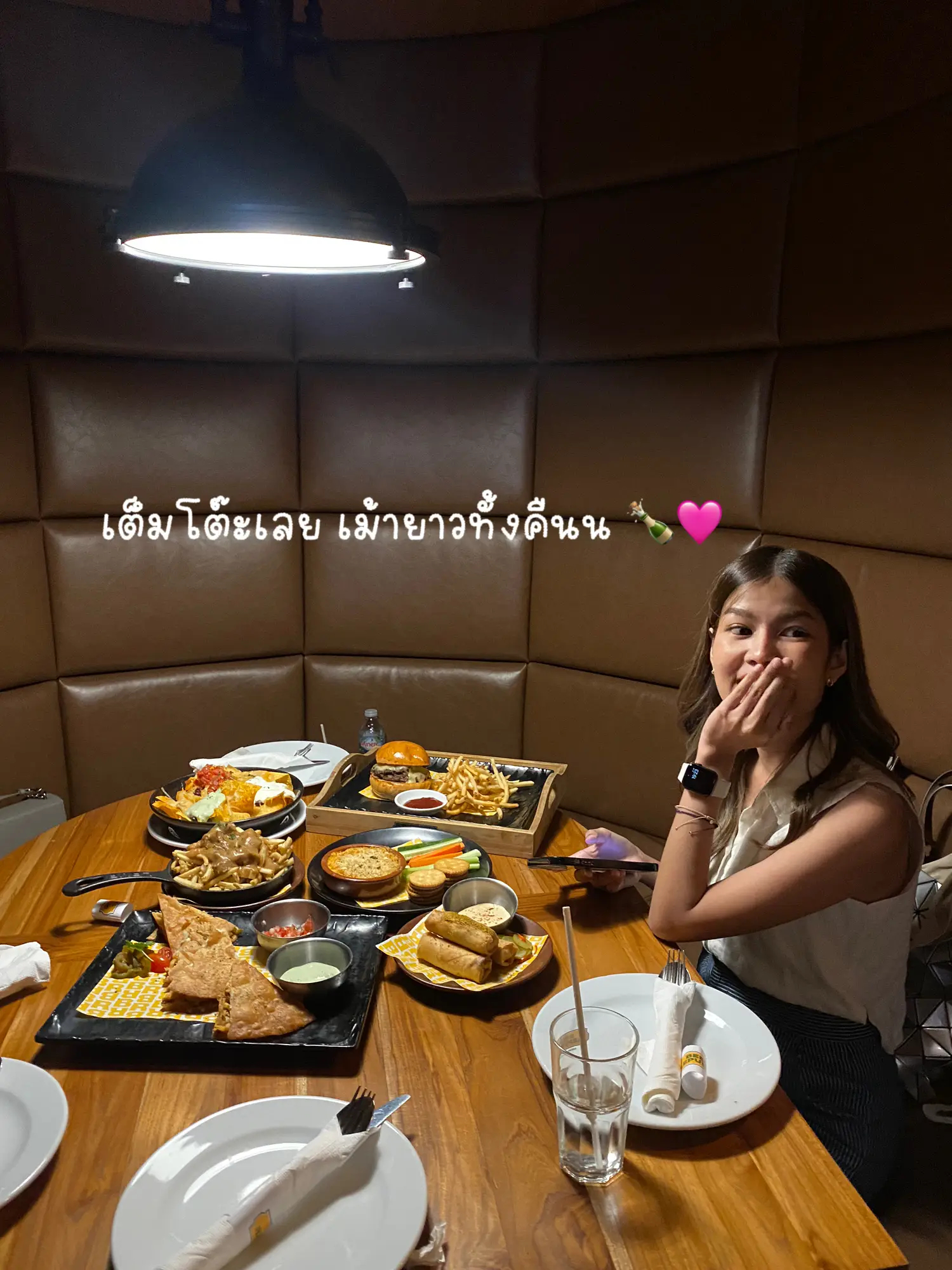 ชวนไปร้านนั่งชิวหลังเลิกงาน 🍾🍸 | แกลเลอรีที่โพสต์โดย OUN | Lemon8