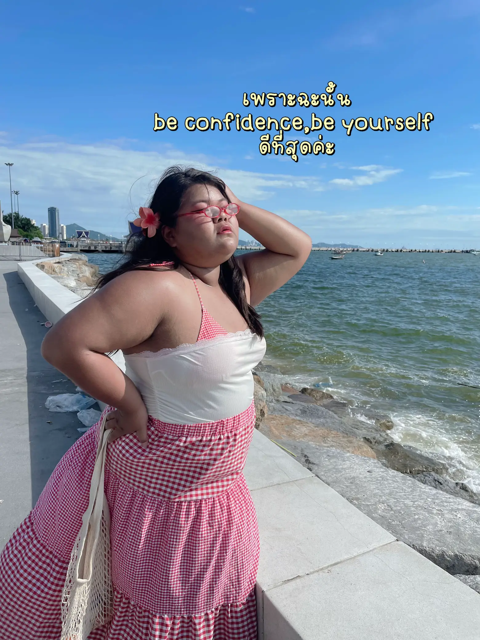 แจกไอเดียแต่งตัวไปเที่ยวทะเล🌊ฉบับchubby girl 🏖️🏝️ | แกลเลอรีที่โพสต์โดย Chubby minnie | Lemon8