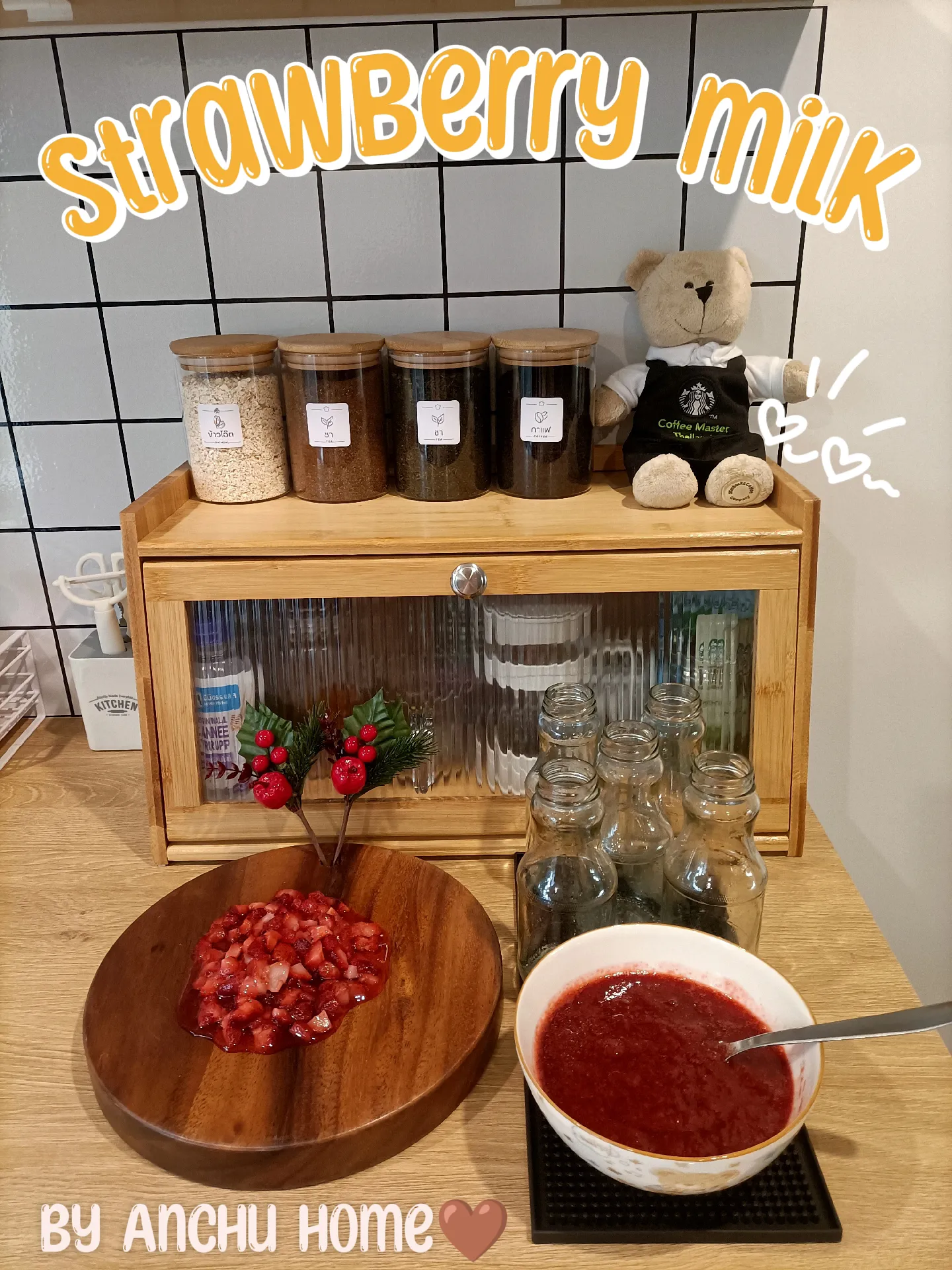 🍓Strawberry milk | แกลเลอรีที่โพสต์โดย Anchu home🤎 | Lemon8