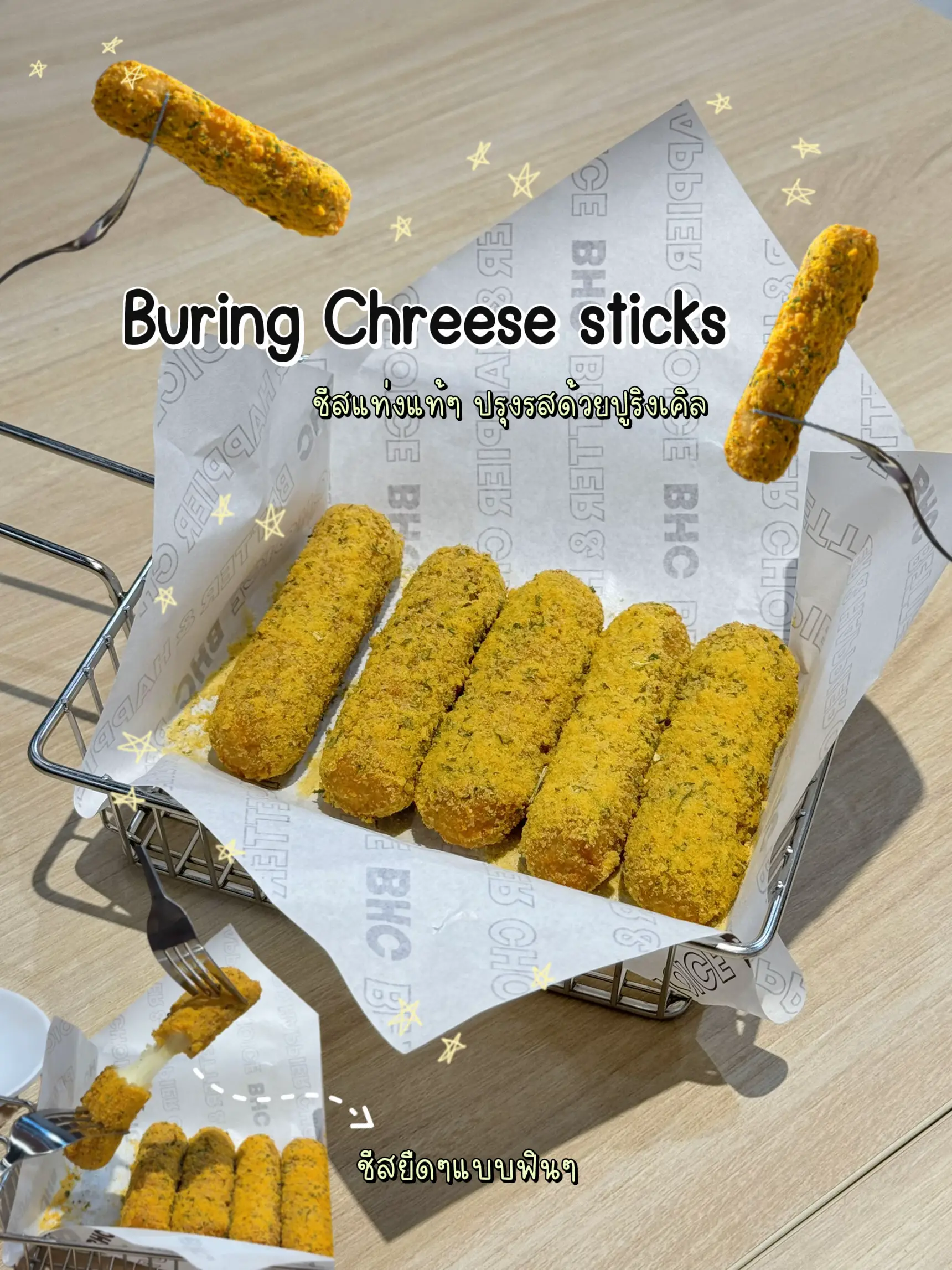 มีเฮ Soju - การค้นหาใน Lemon8