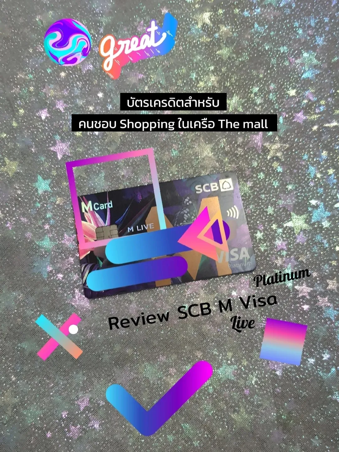 Review !!! SCB M Live Visa Platinum Credit Card 💗🥰 | แกลเลอรีที่โพสต์โดย Ladykk | Lemon8