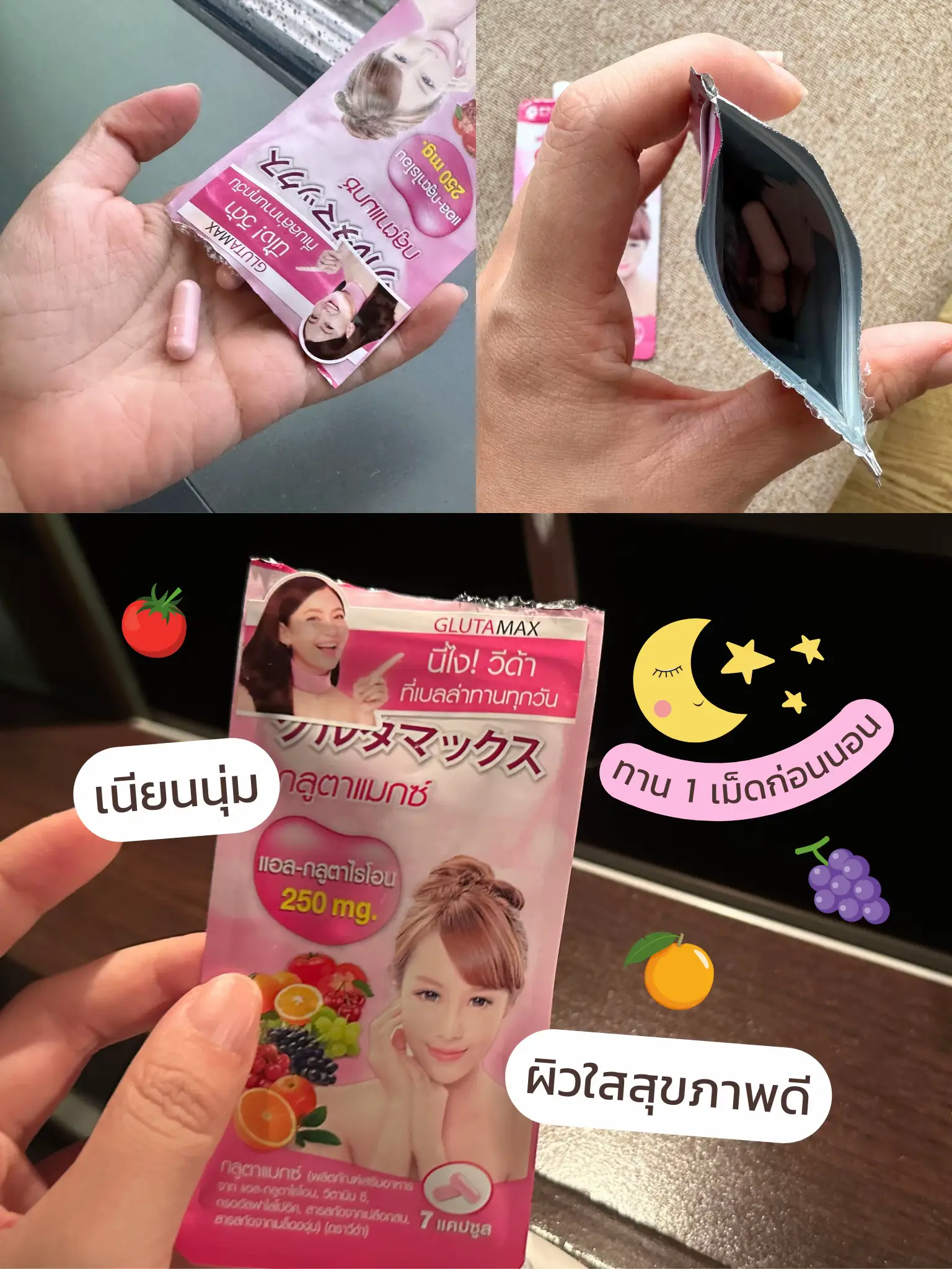 รีวิว! นักแกะสิวตัวจริง VS เซรั่มซองหน้าวิ๊ง 7-11 💖💧 | แกลเลอรีที่โพสต์โดย 🌈Happy Mill🌈 | Lemon8