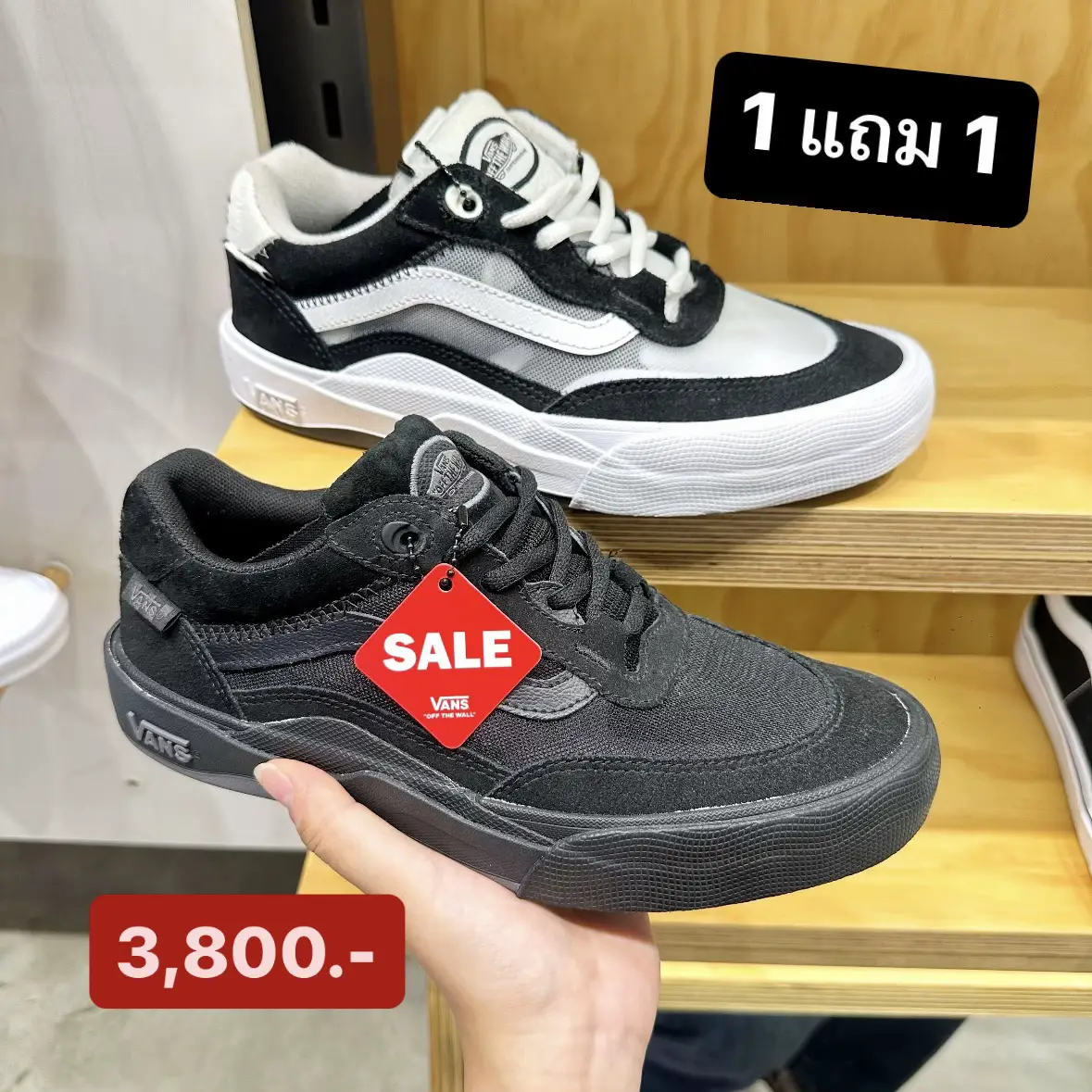 กลับมาแล้ว! Vans 1 แถม 1 | แกลเลอรีที่โพสต์โดย punpromotion | Lemon8