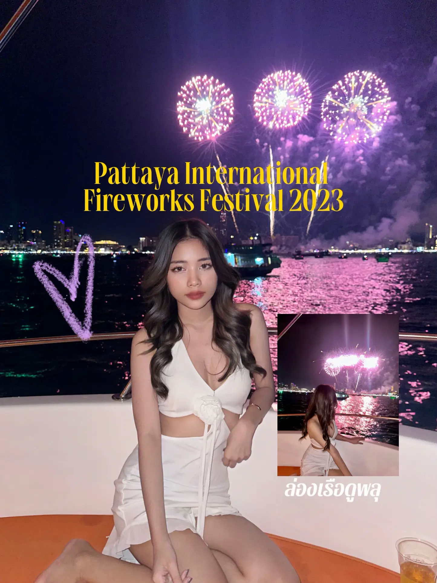 รีวิว “ปิงปองโชว์” 🏓 @ พัทยา ประทับใจมาก !! 20++ | แกลเลอรีที่โพสต์โดย bxttersmuff | Lemon8