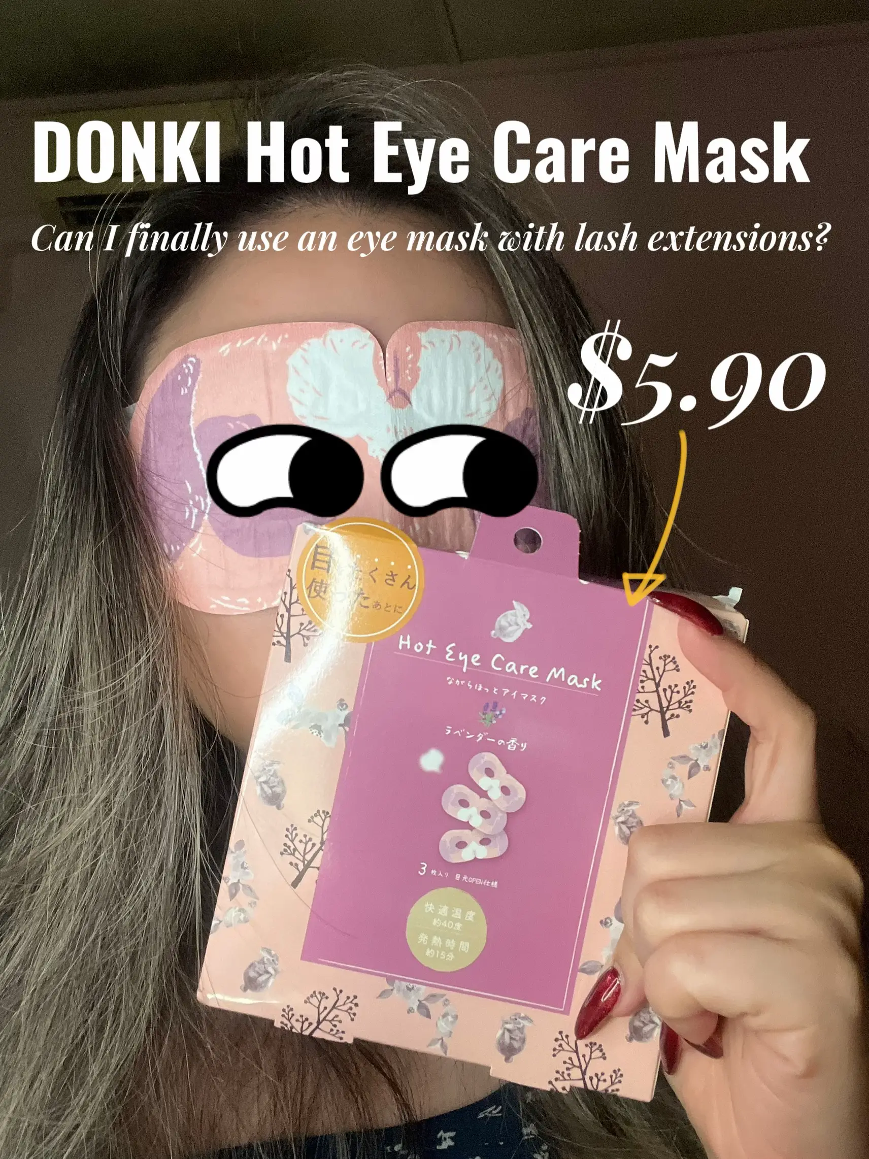 $5.90 Hot Eye Care Mask Review 👀 | Gallery posted by Bbrecommends | Lemon8