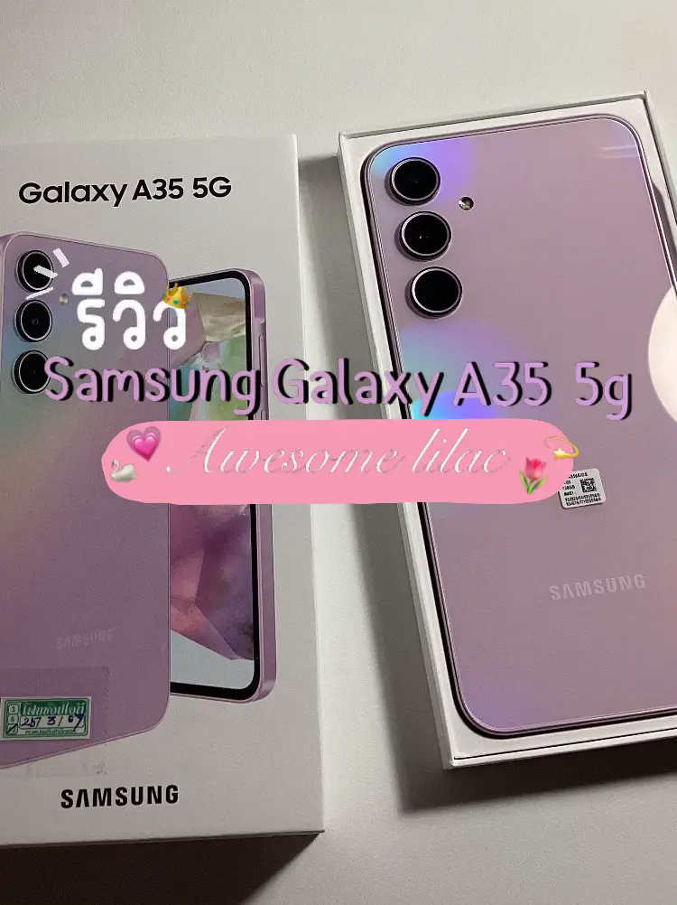 สีของ Samsung A35 5G มีอะไรบ้าง | 2024 ประสบการณ์ผู้ใช้จริงบน Lemon8