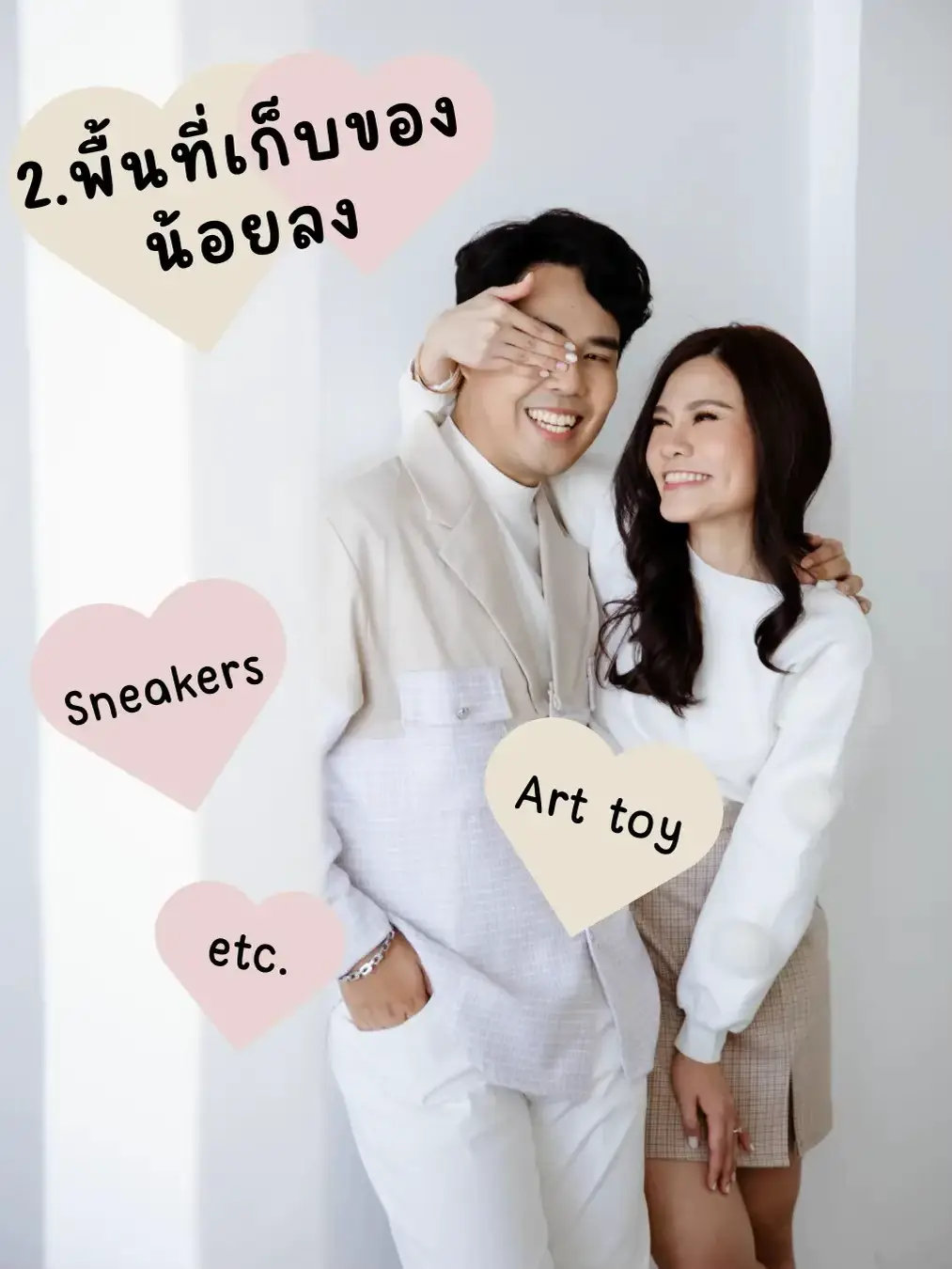 แชร์จากประสบการณ์ส่วนตัว แบบน่ารักค่ะ 💕 | แกลเลอรีที่โพสต์โดย Pat.D | Lemon8