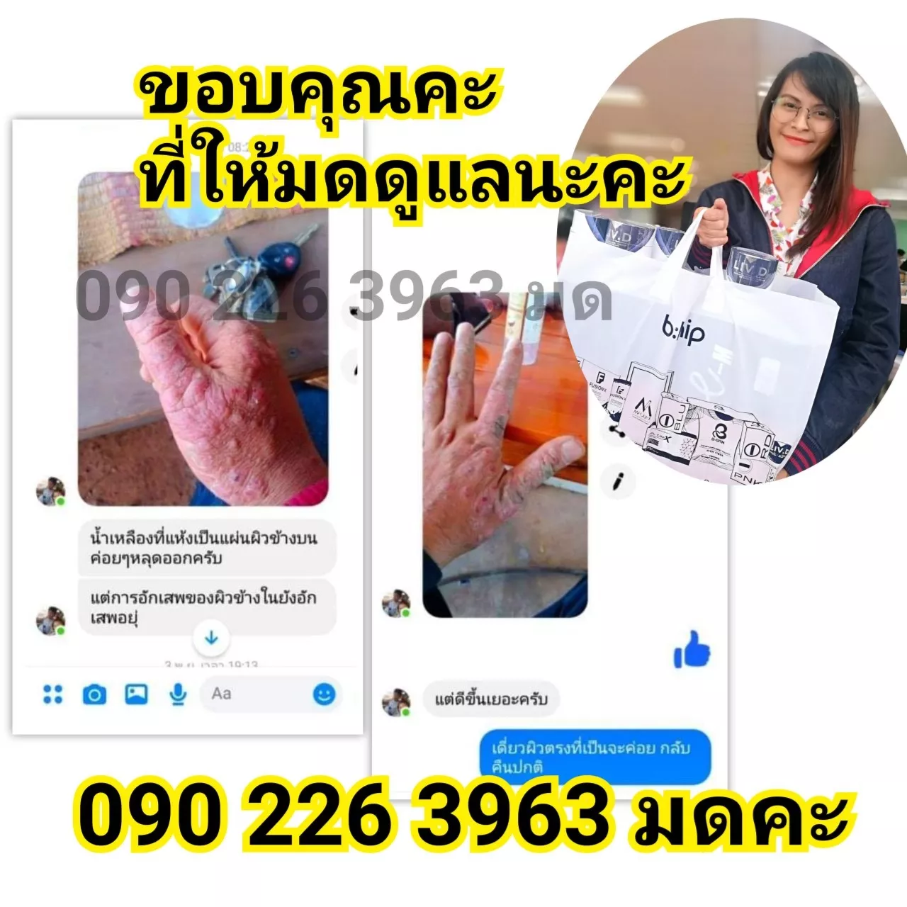 # Can consult ants | Gallery posted by MOD SUKYINGJARO | Lemon8