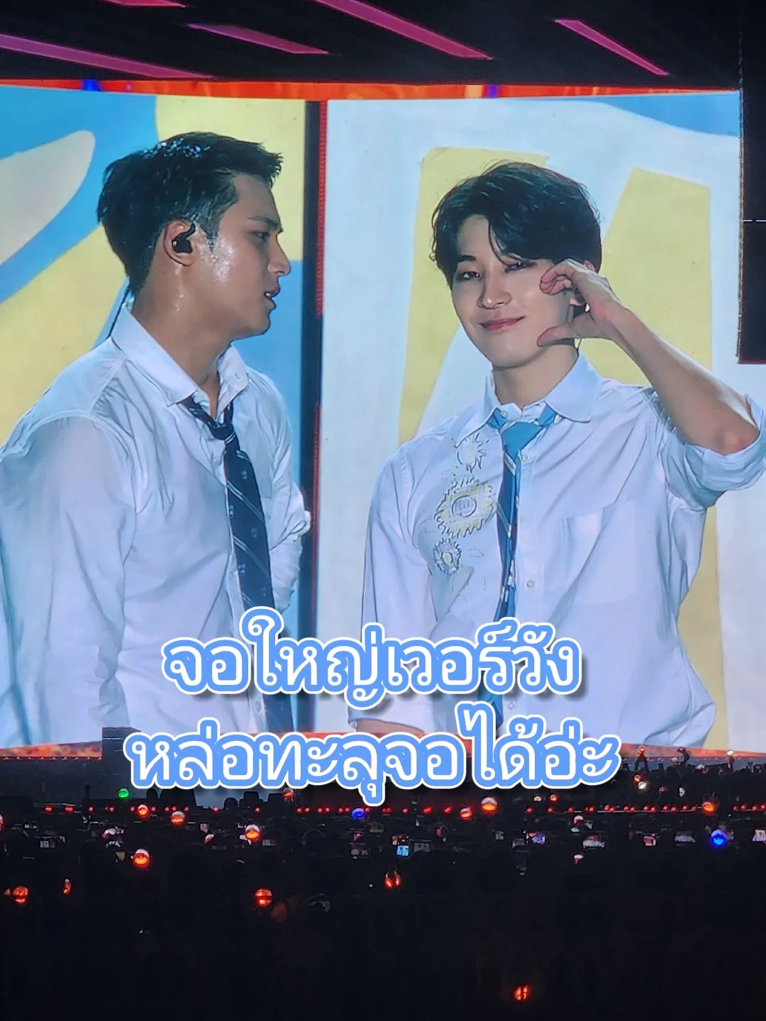 รีวิวที่นั้งราชมัง | แกลเลอรีที่โพสต์โดย Jiraporn Suiseingsa | Lemon8