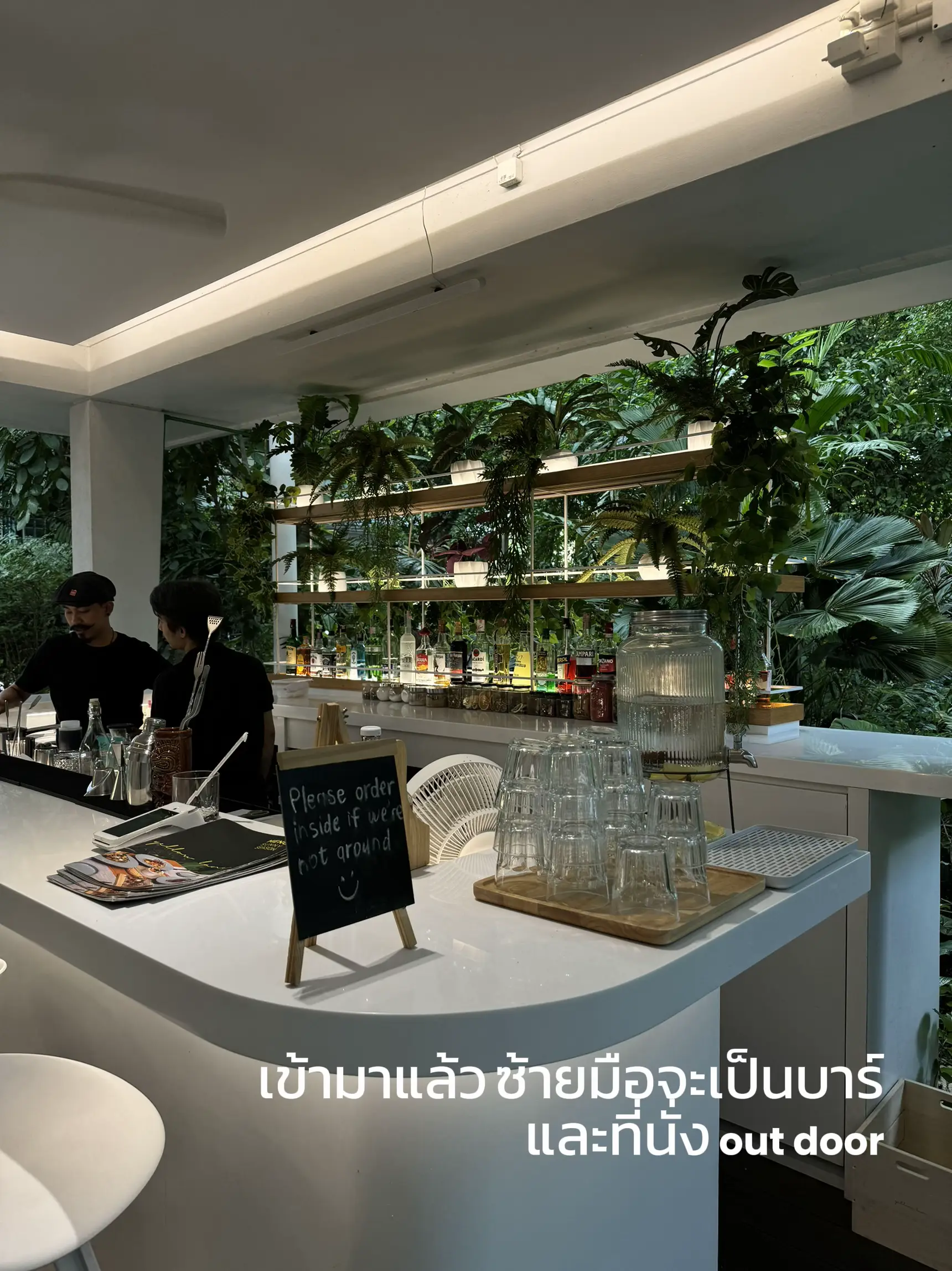Yellow lane community cafe ย่านอารีย์ | แกลเลอรีที่โพสต์โดย chain | Lemon8